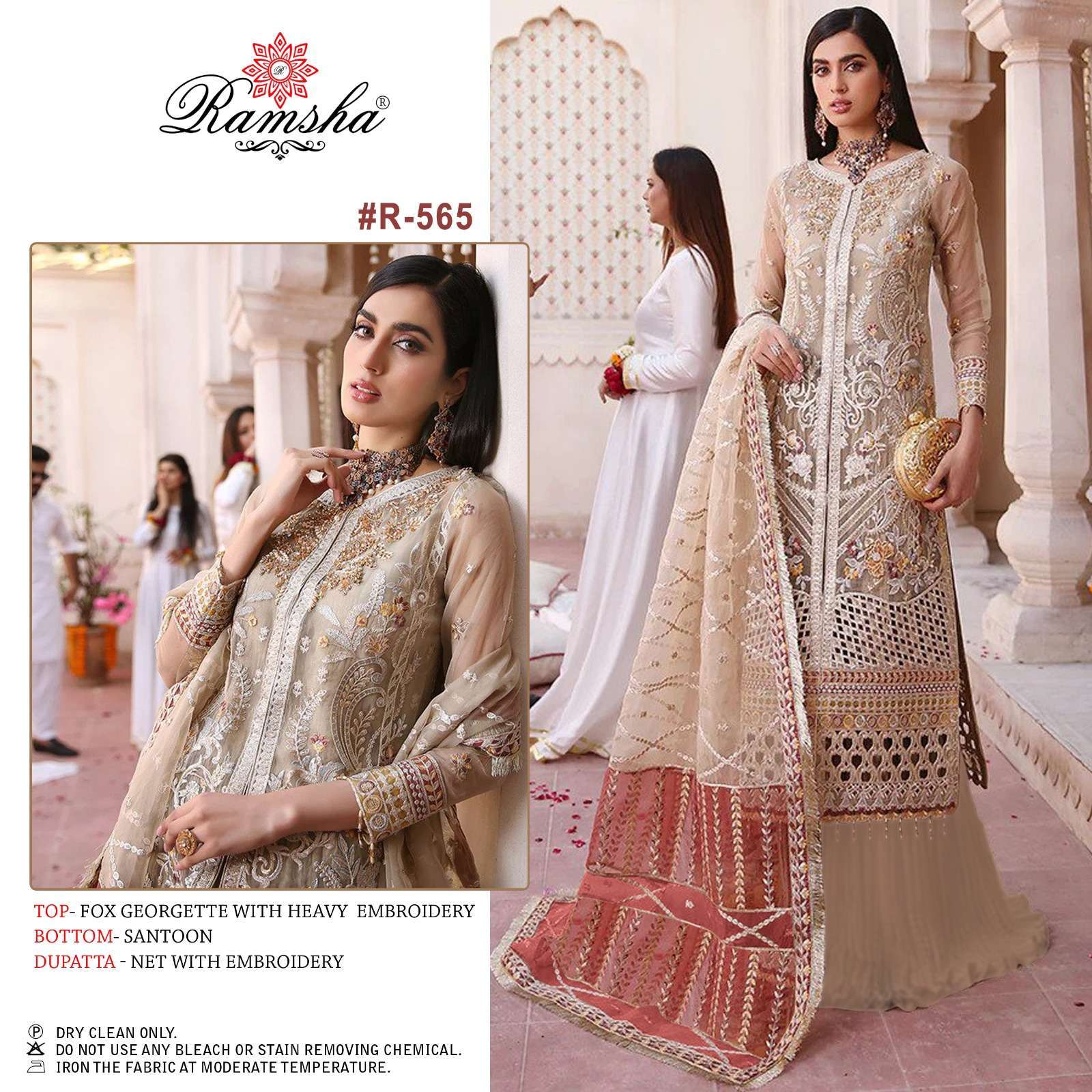 RAMSHA R 565 PAKISTANI SALWAR SUIT