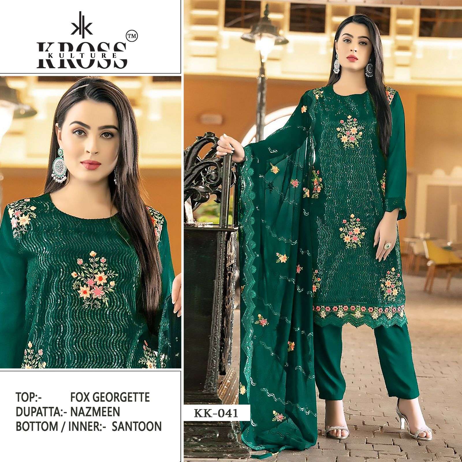 CROSS CULTURE KK 41 A to D GEORGETTE PAKISTANI SALWAR SUIT