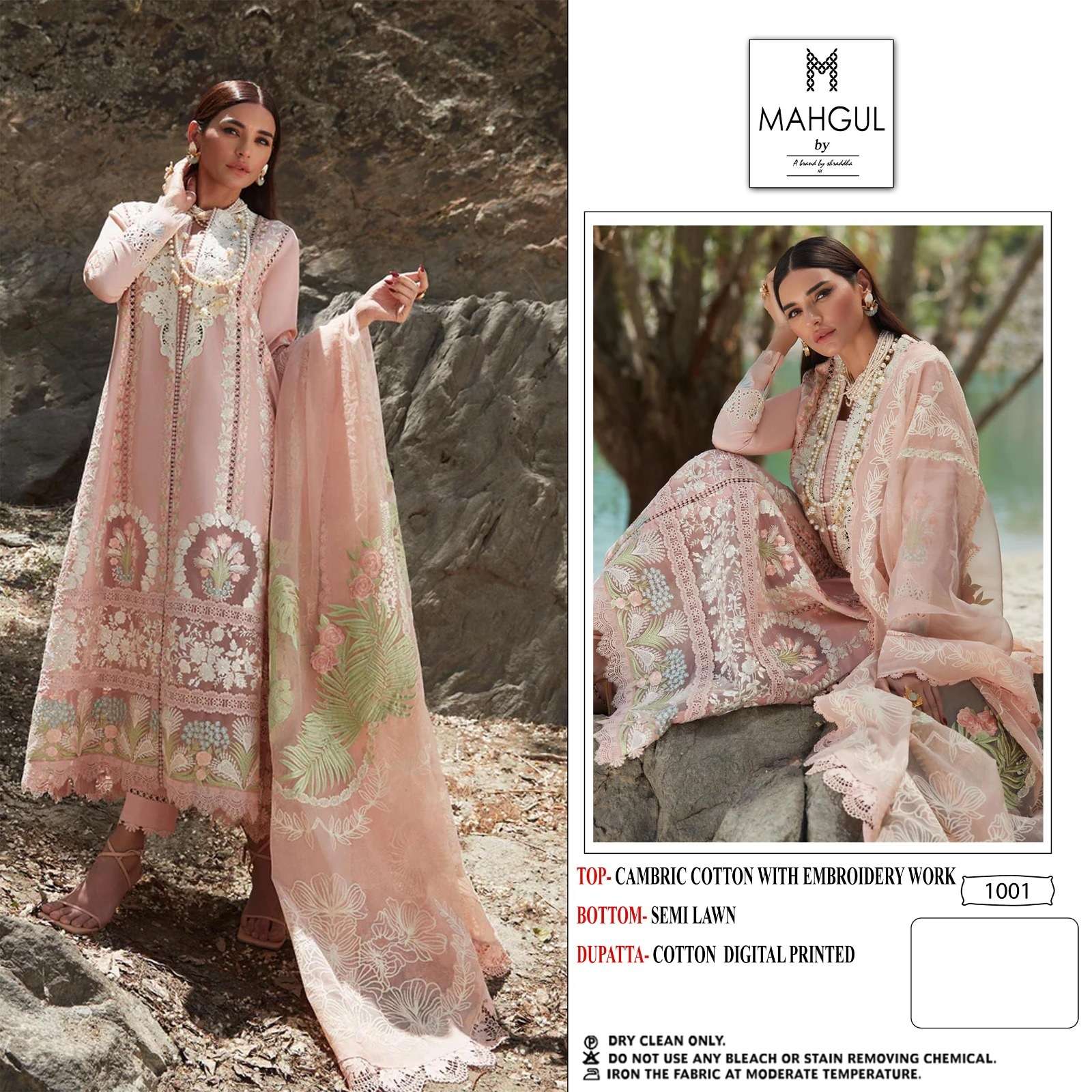 SHRADDHA DESIGNER MAHGUL M 1001 TO 1004 PAKISTANI SALWAR SUIT