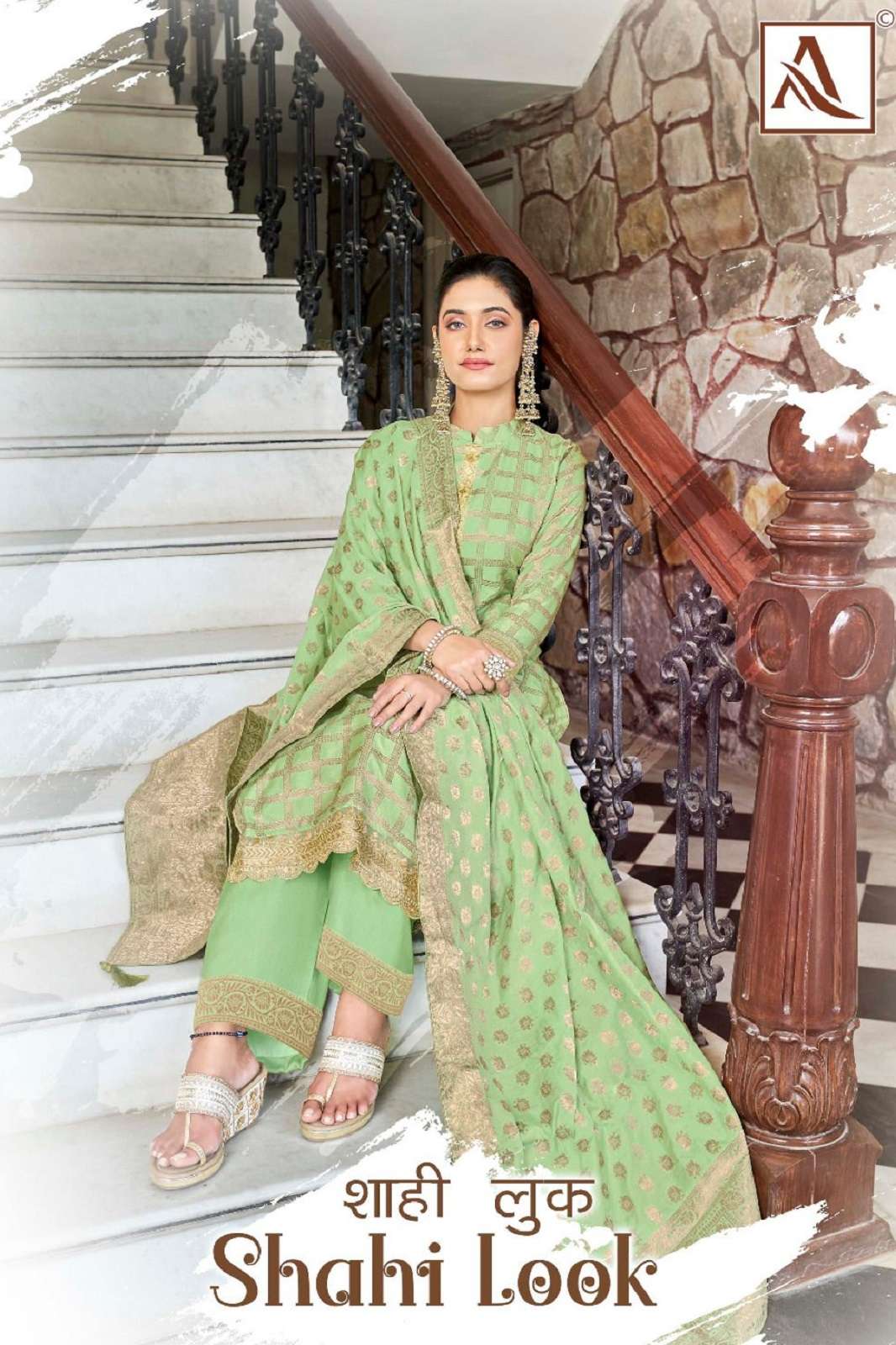 ALOK SUITS SHAHI LOOK PURE HAND WEAVE JACQUARD SUITS