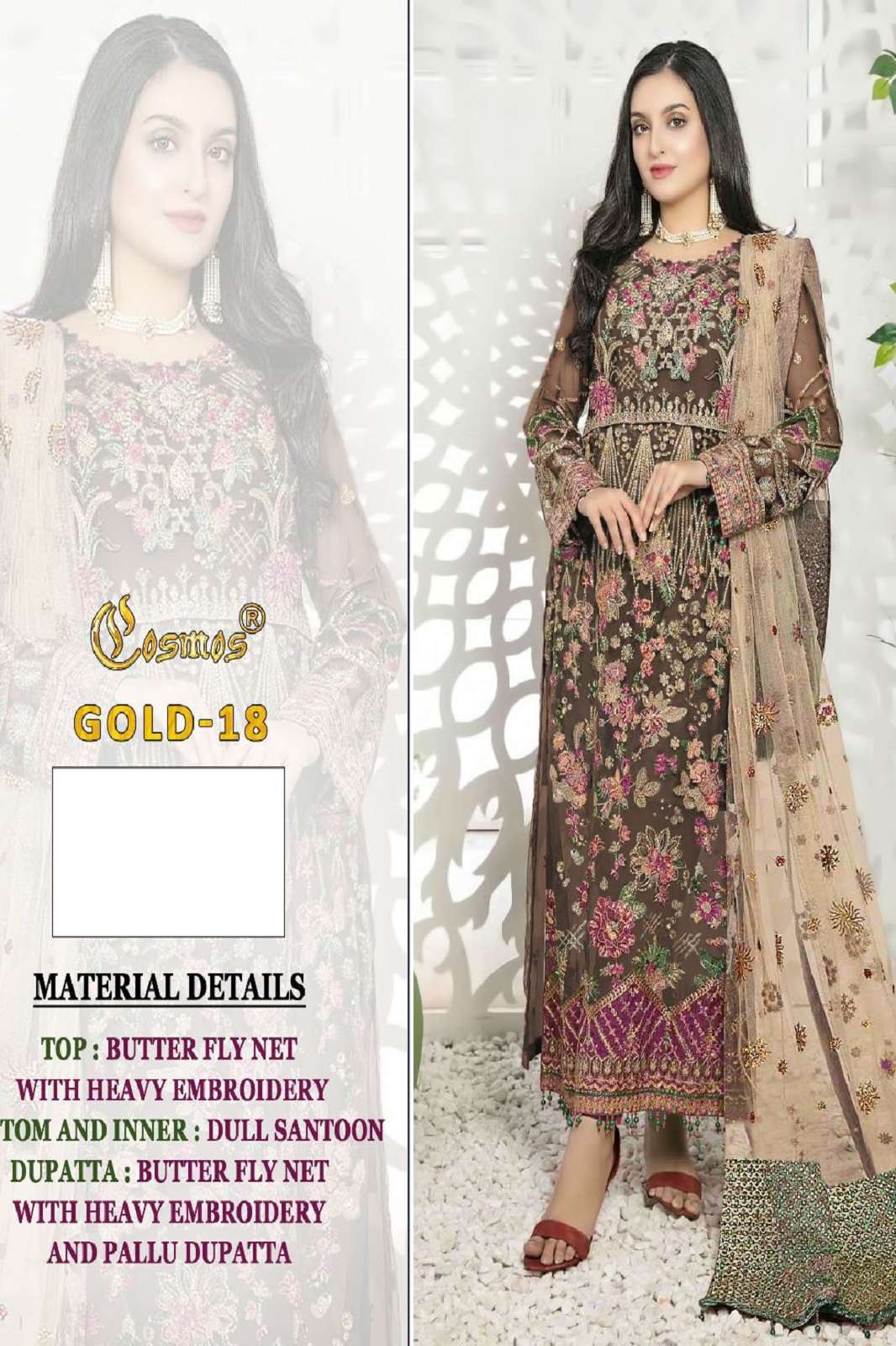 COSMOS GOLD 18 DESIGNER SEMI STICHED SUITS
