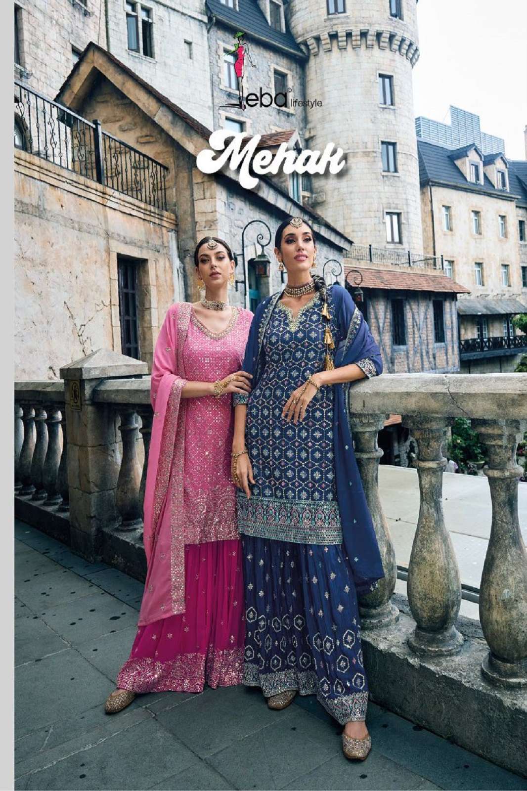 Eba Mehak Traditional Designer Party Festival & Wedding Wear Sharara ...