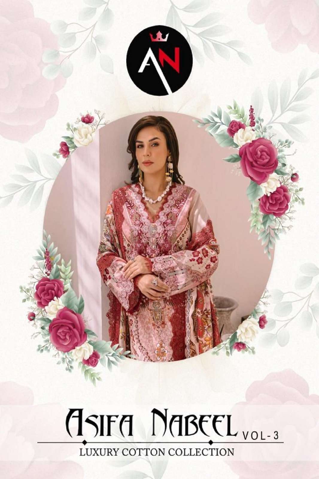ASIFA NABEEL VOL 3 EXELUSIVE KARACHI COTTON COLLECTION