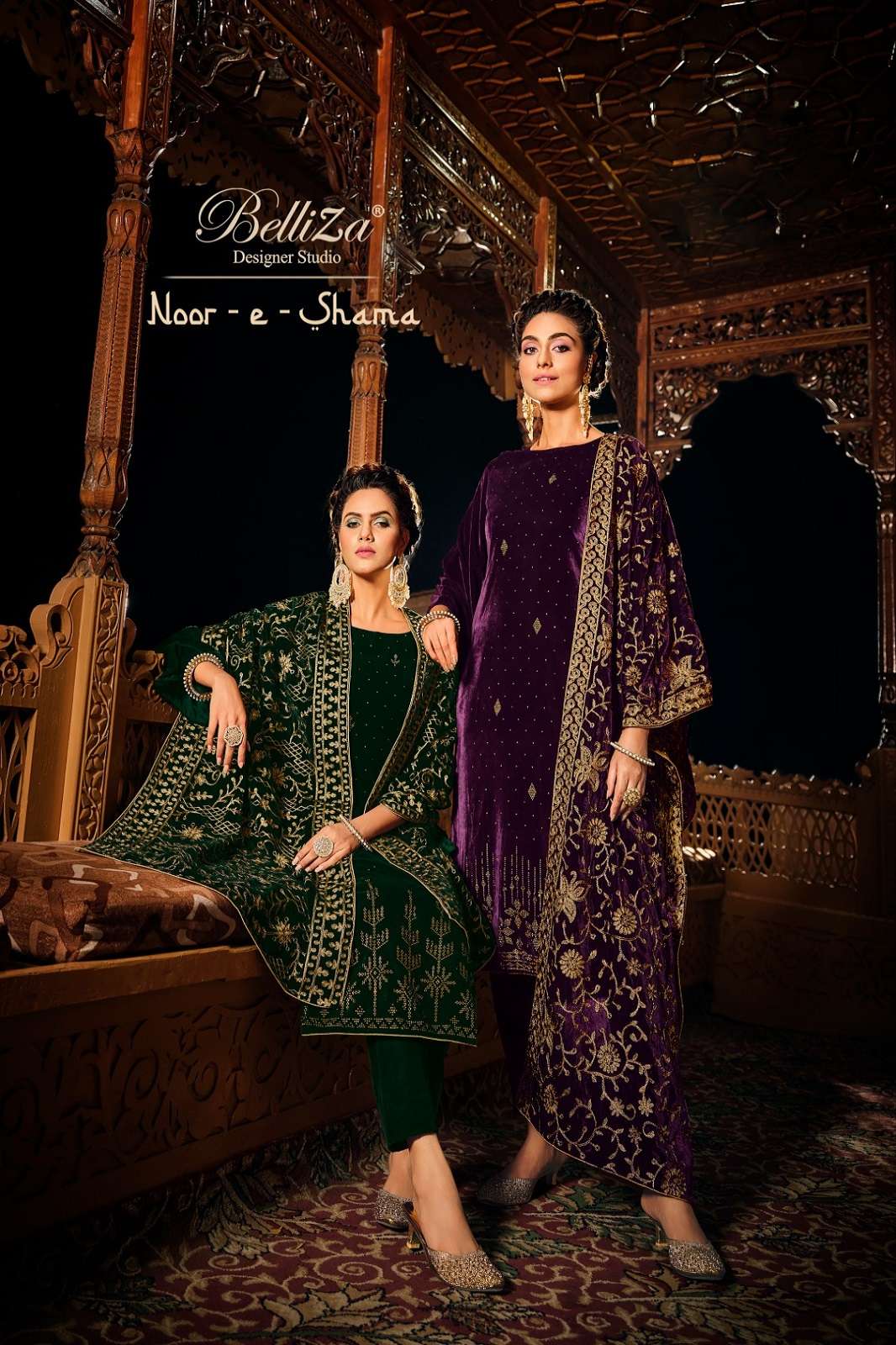BELLIZA DESIGNER SAIBA PAKISTANI SALWAR SUITS