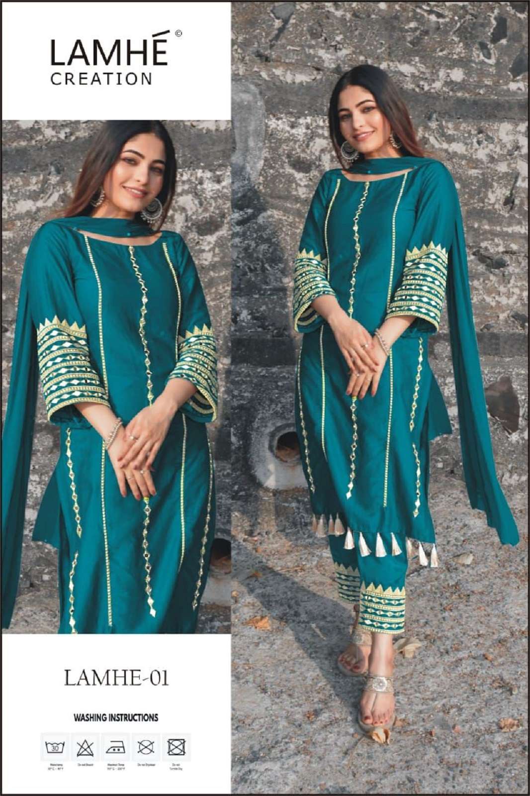 LAMHE MIRROR VOL 1 SEMI STITCHED PAKISTANI SUITS