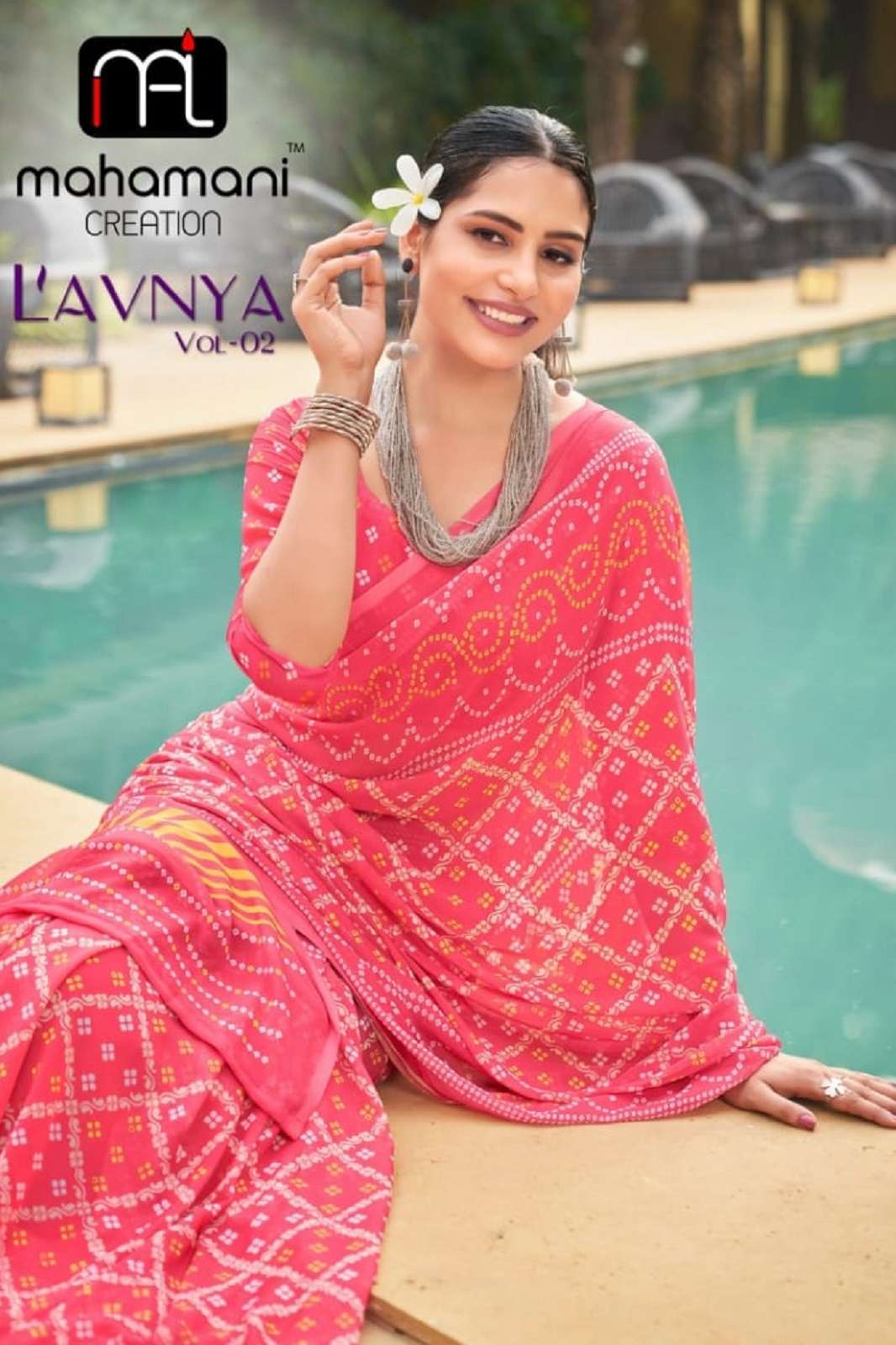 MAHAMANI LAVANYA VOL 2 201 TO 212 DESIGNER TRADITIONAL SAREE