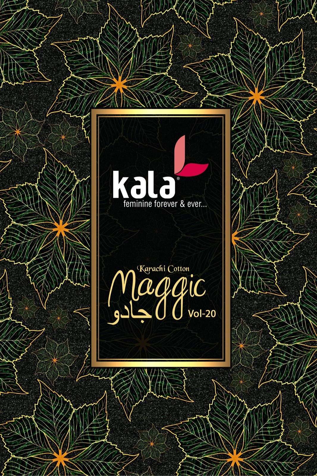 TARIKA CREATION KALA MAGIC 20 KARACHI DESIGNER COLLECTION