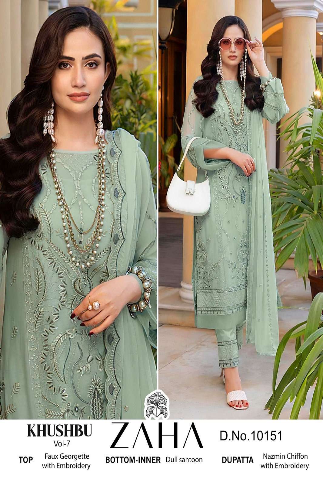 SERINE S 191 A TO D SEMI STICHED PAKISTANI SALWAR SUITS