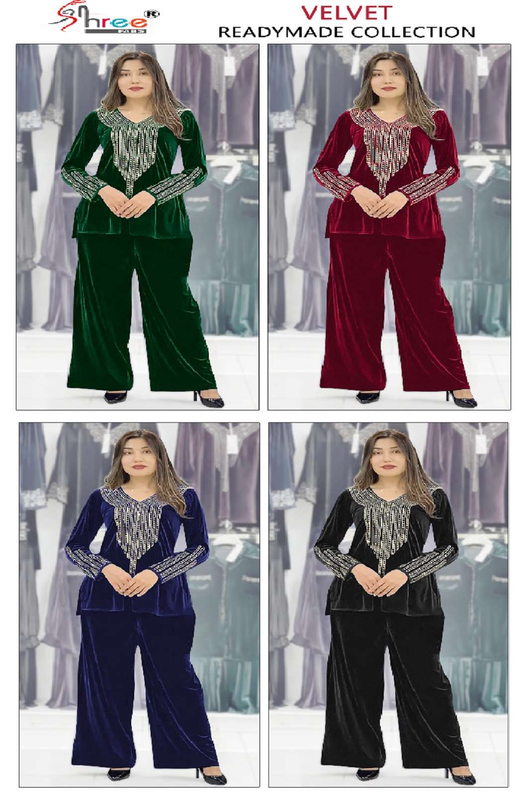 SHREE FAB R 1195 A TO D READYMADE DESIGNER COLLECTION