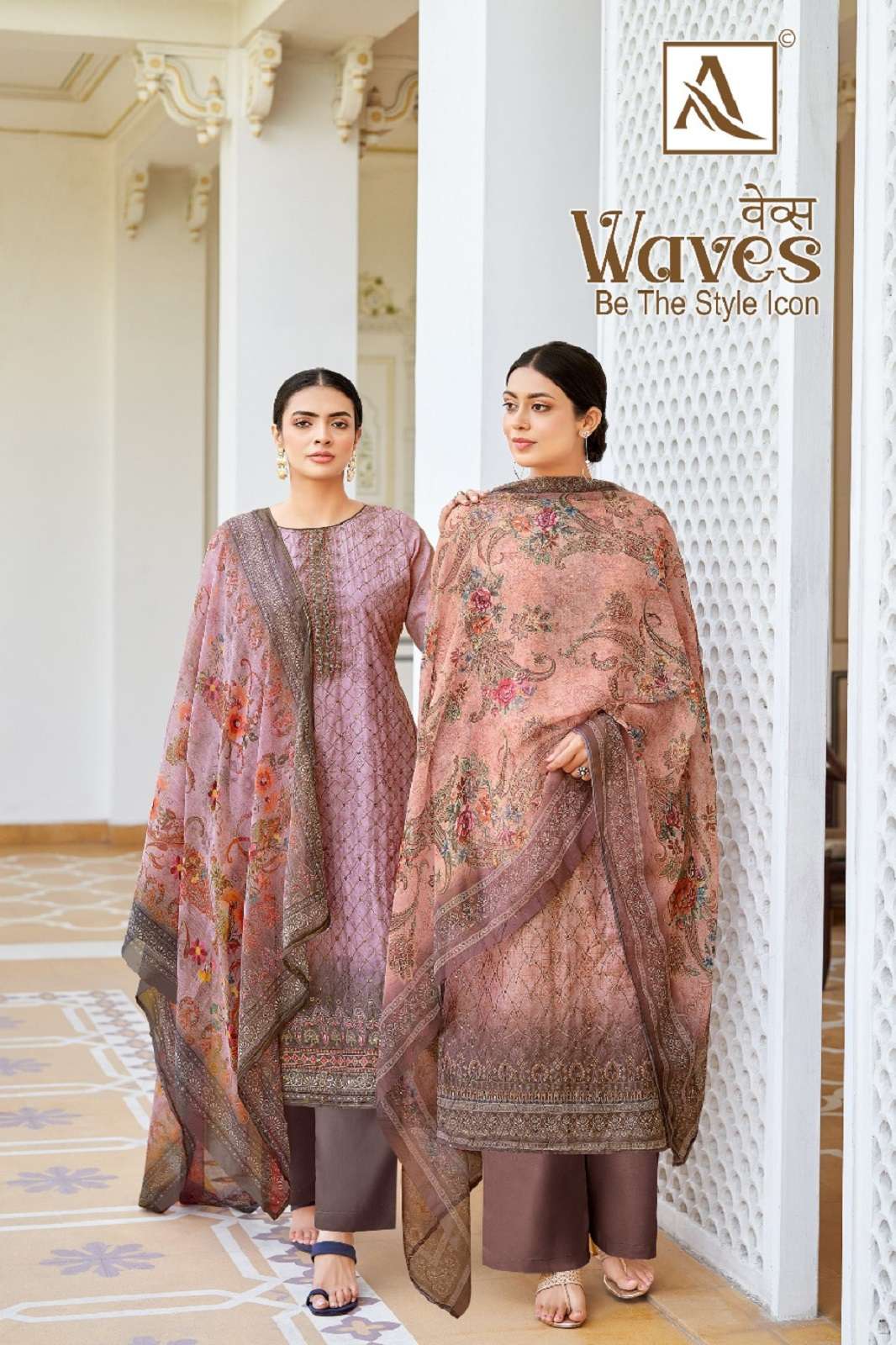ALOK SUITS WAVES DESIGNER PAKISTANI COLLECTION