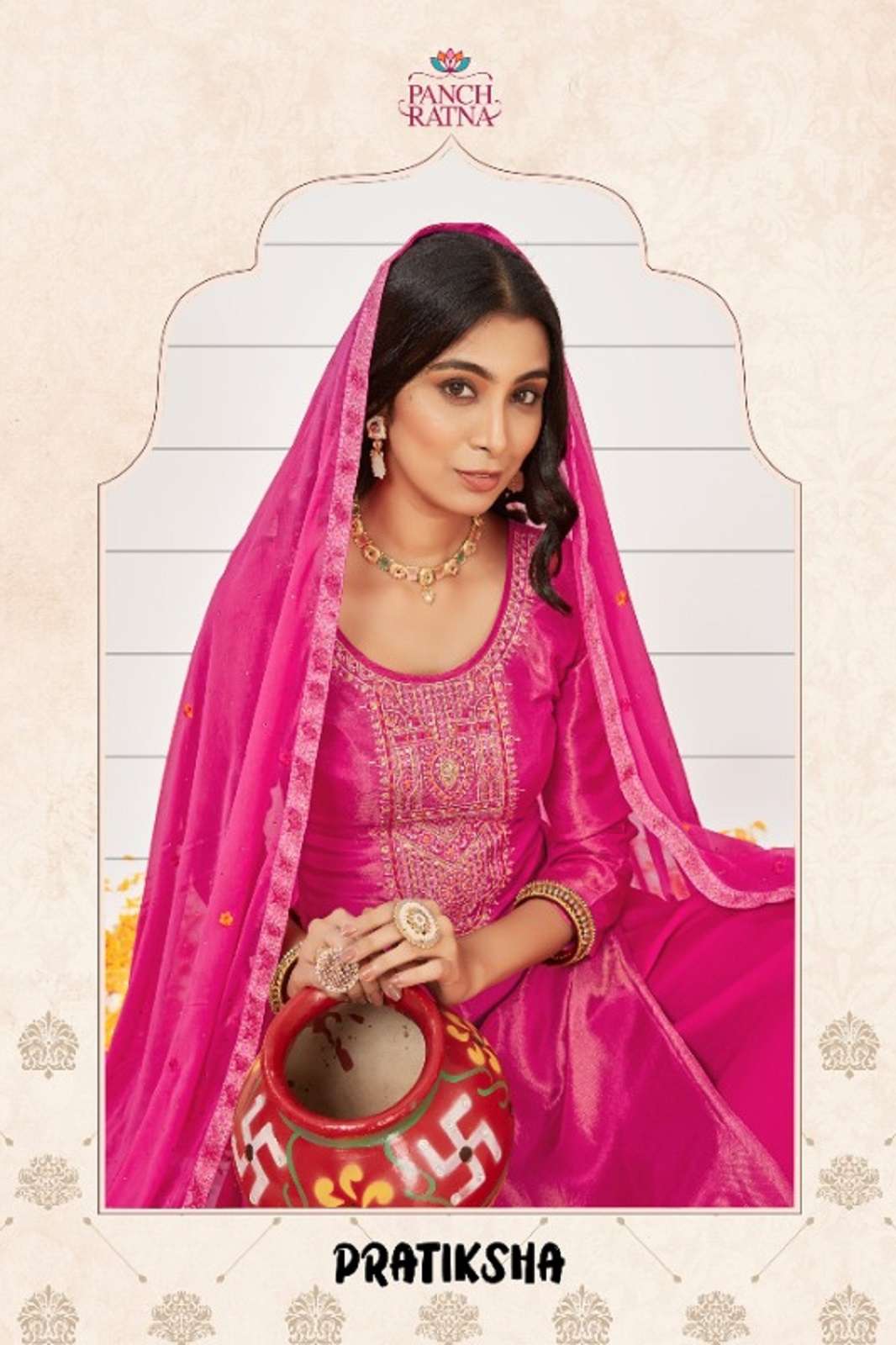 PANCH RATNA PRATIKSHA PAKISTANI COLLECTION