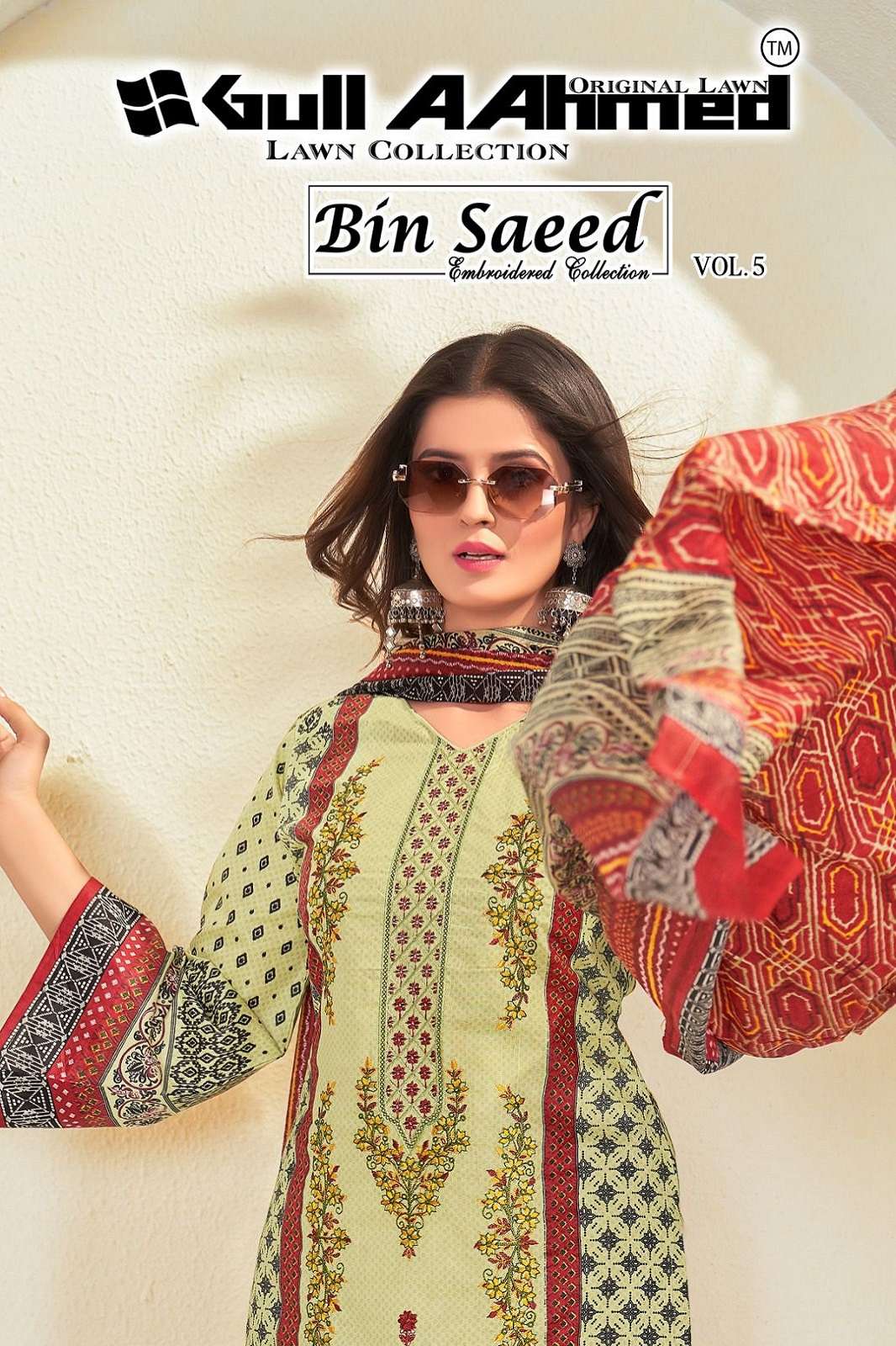 GULLAHEMAD BIN SAEED EMBRODARY COLLECTION VOL 05
