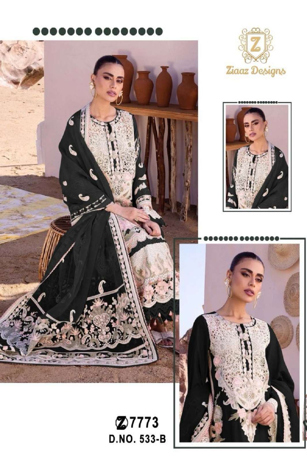 ZIAAZ DESIGNS 533 PAKISTANI DESIGNER SUIT