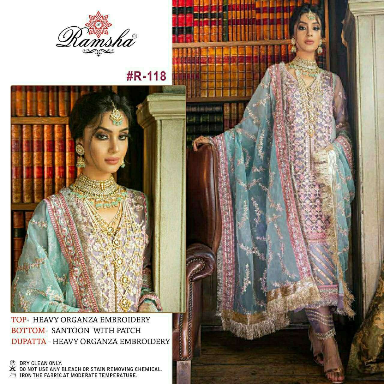 RAMSHA R 118 DESIGNER PAKISTANI SALWAR SUIT