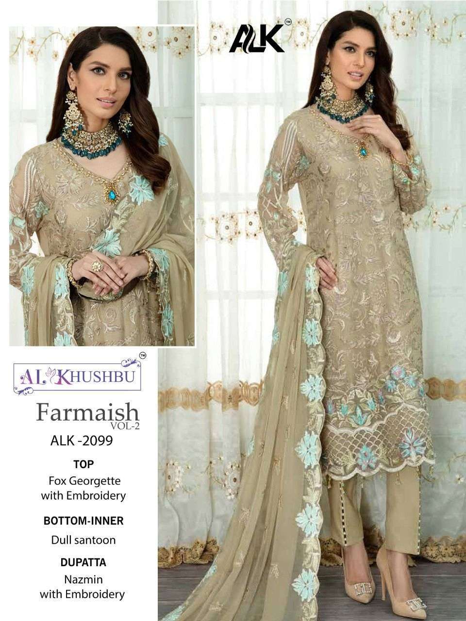AL KHUSHBOO FARMAISH VOL 2 2099 PAKISTANI SUIT