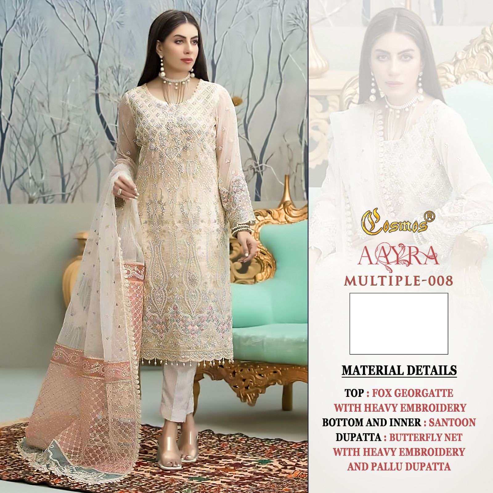 COSMOS AAYRA MULTIPLE 008 PAKISTANI SALWAR SUIT