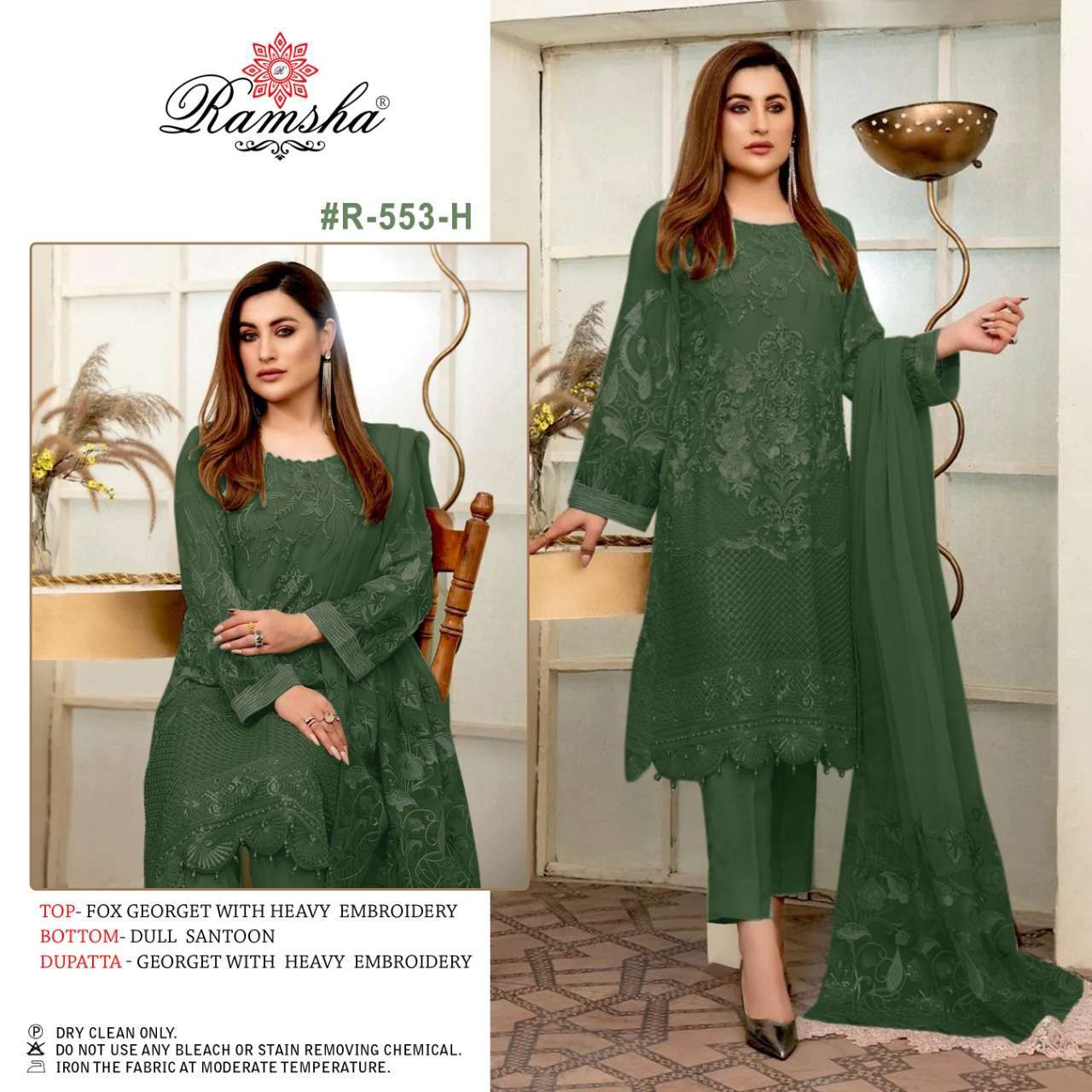 RAMSHA R 553 E to H PAKISTANI SALWAR SUIT