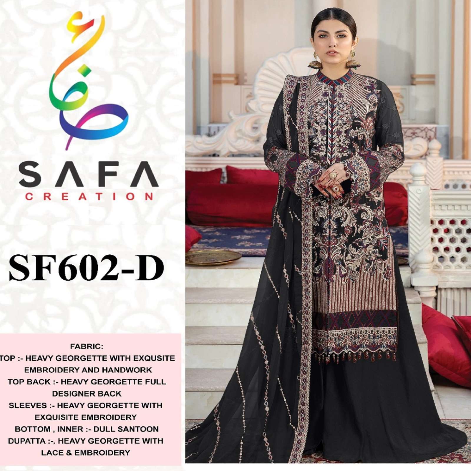SAFA PK 602 HEAVY GEORGETTE PAKISTANI SALWAR SUIT