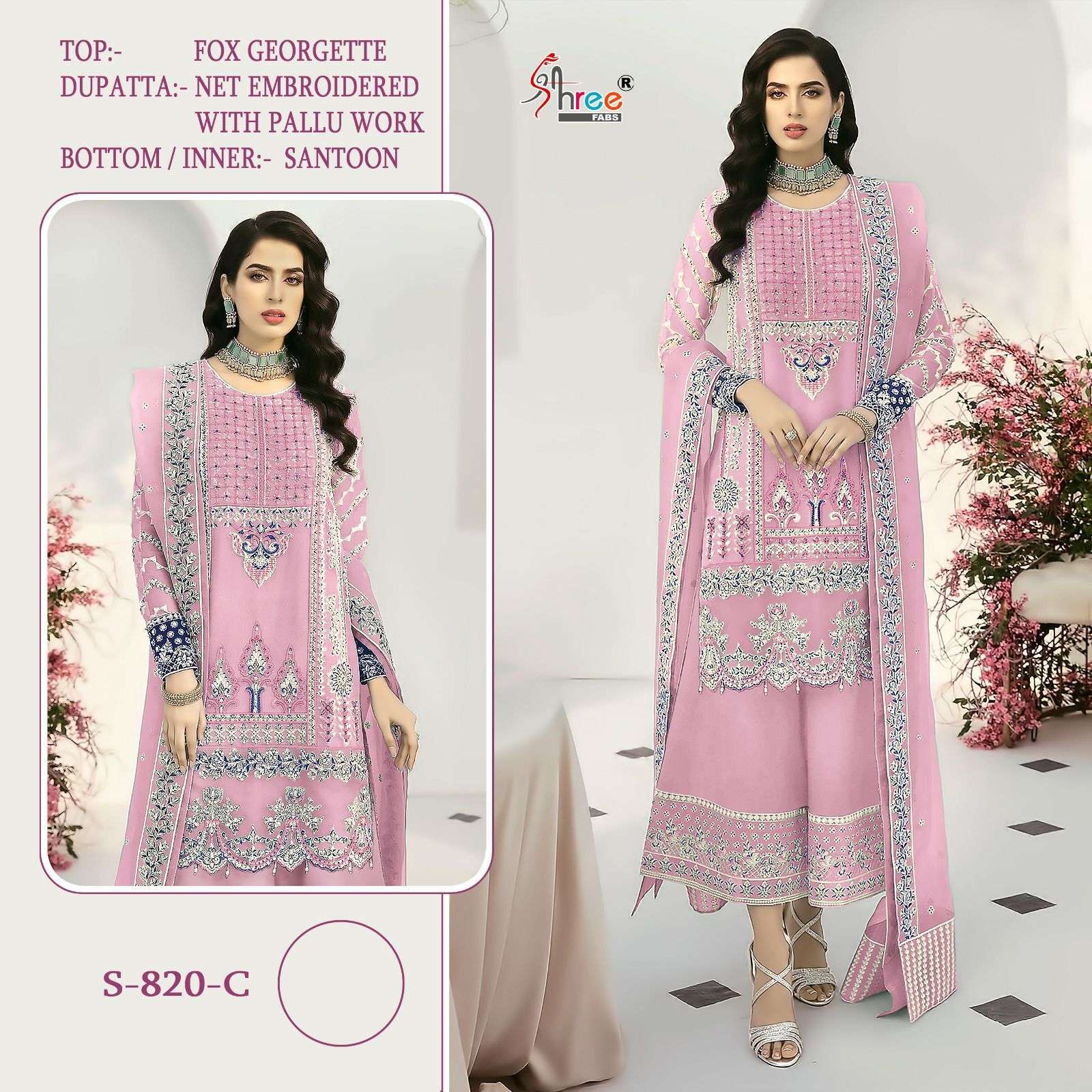 SHREE FAB S 820 A TO D DESIGNER PAKISTANI SUIT