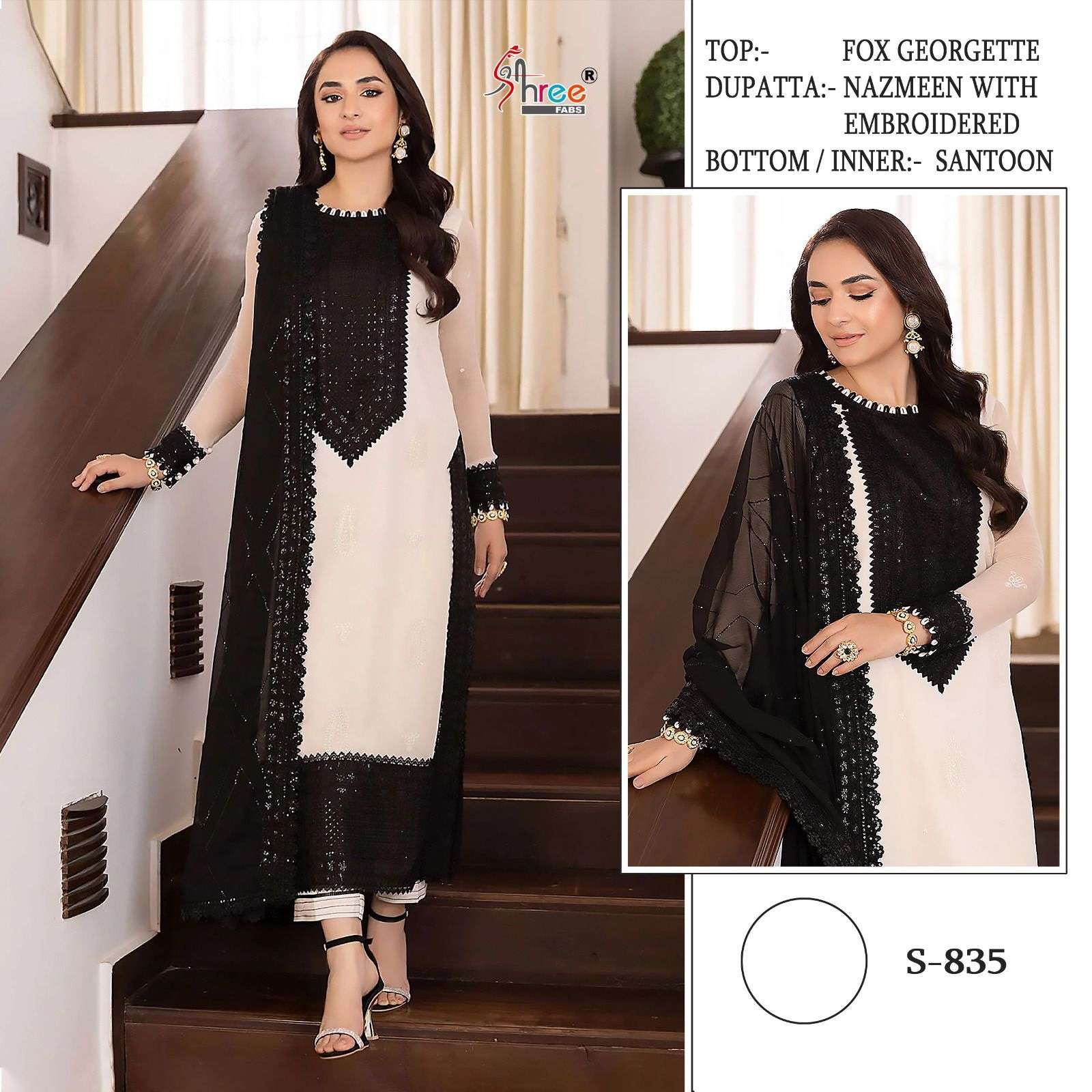 SHREE FAB S 835 FOX GEORGETTE PAKISTANI SUIT