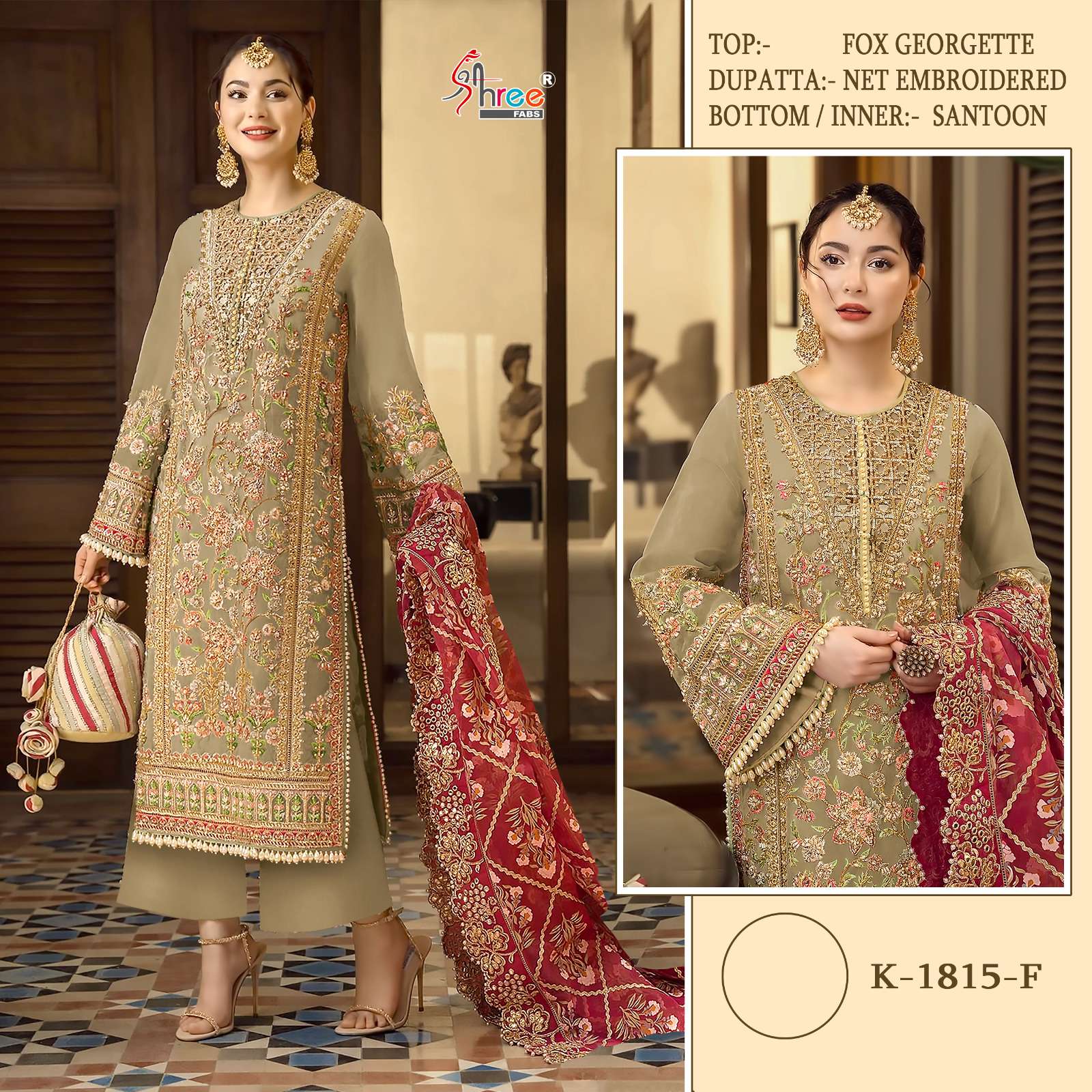 SHREE FAB K 1815 DESIGNER PAKISTANI SUITS