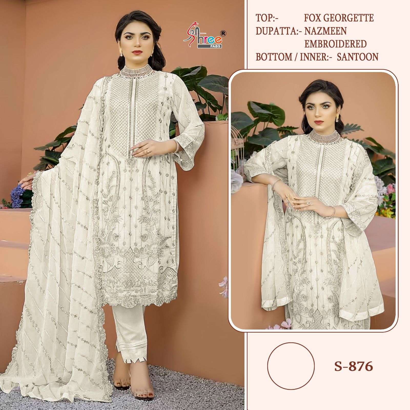 SHREE FAB S 876 DESIGNER SEMI STICHED SUITS