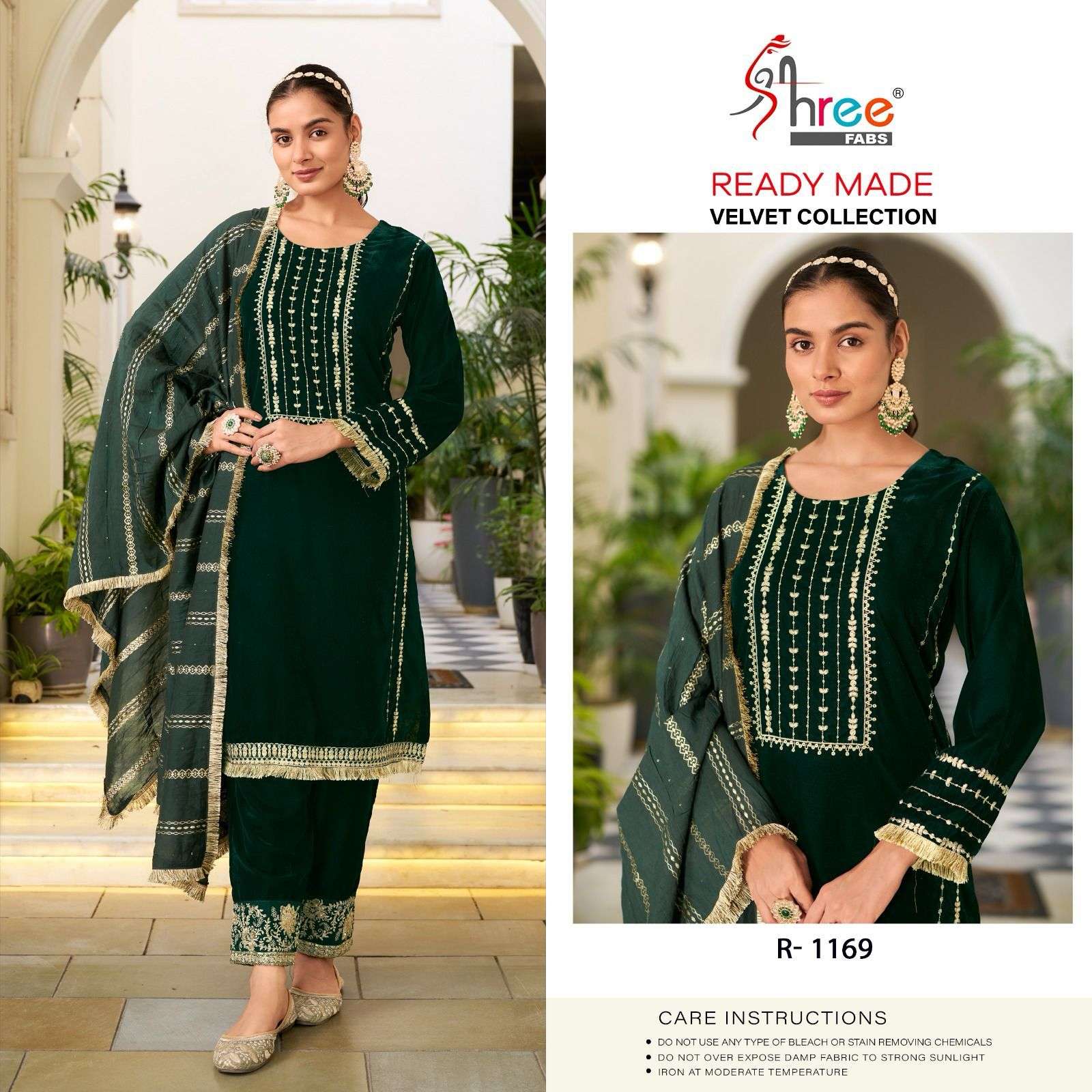 SHREE FAB SV 1169 READYMADE PAKISTANI SALWAR SUITS