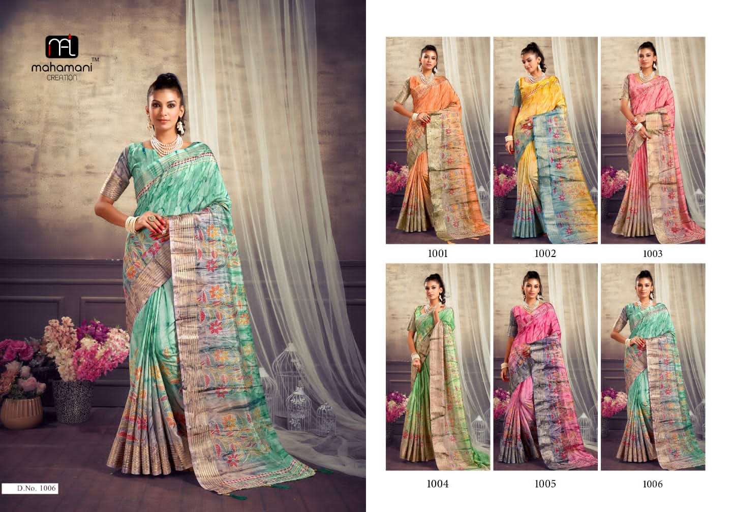 MAHAMANI CREATION MAHESHWARI SILK SAREE