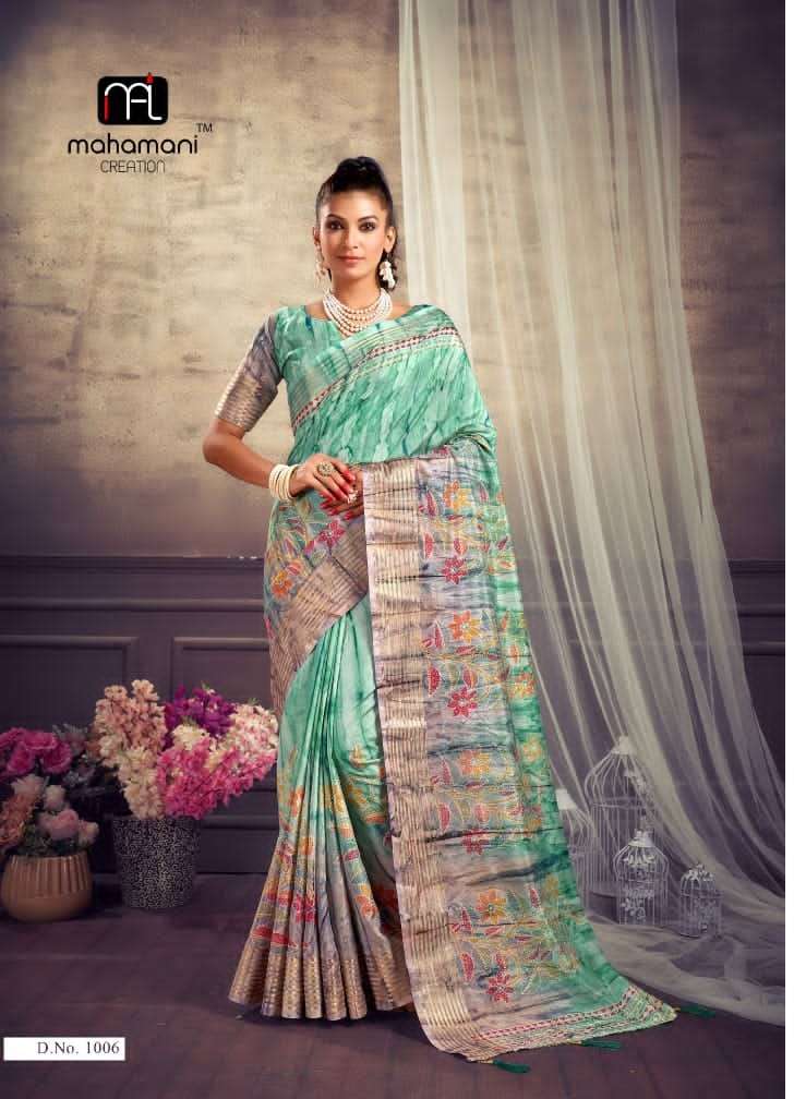 MAHAMANI CREATION MAHESHWARI SILK SAREE