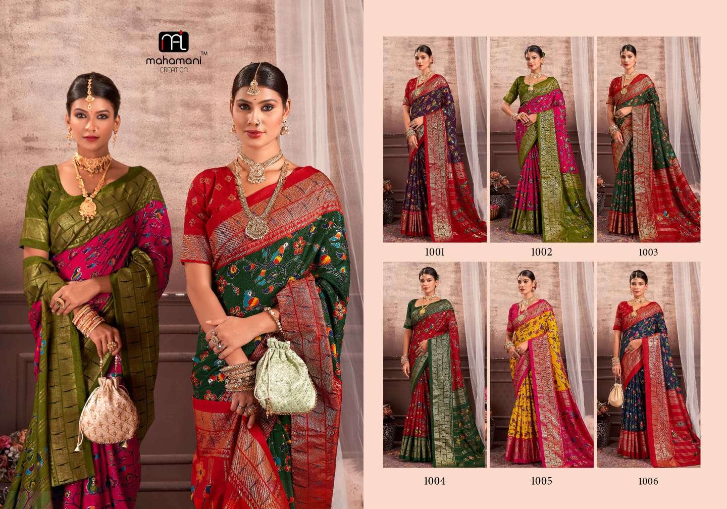 MAHAMANI CREATION VASUMATI PURE SILK SAREE