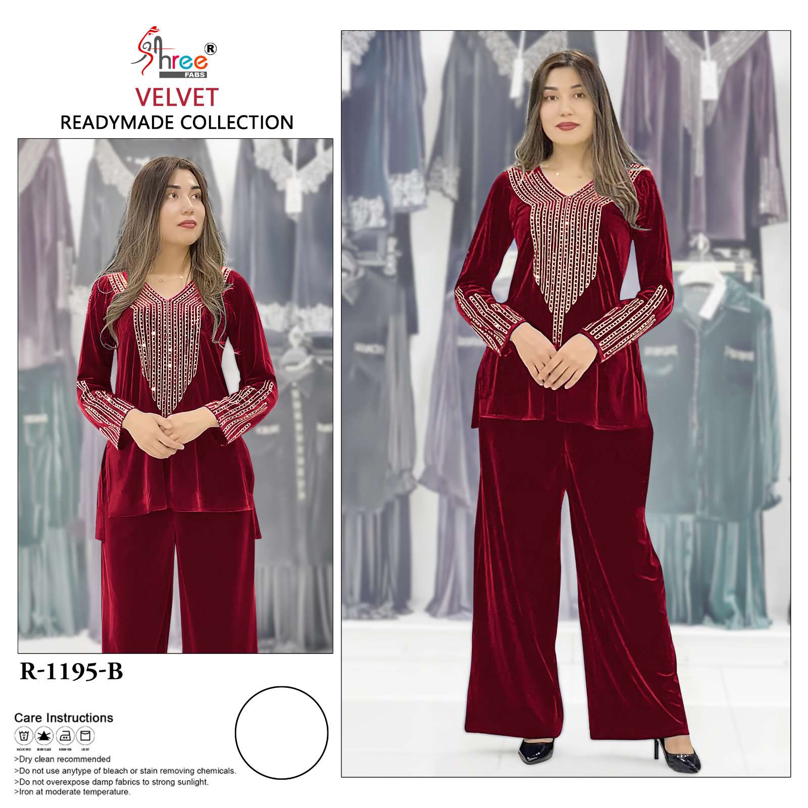 SHREE FAB R 1195 A TO D READYMADE DESIGNER COLLECTION