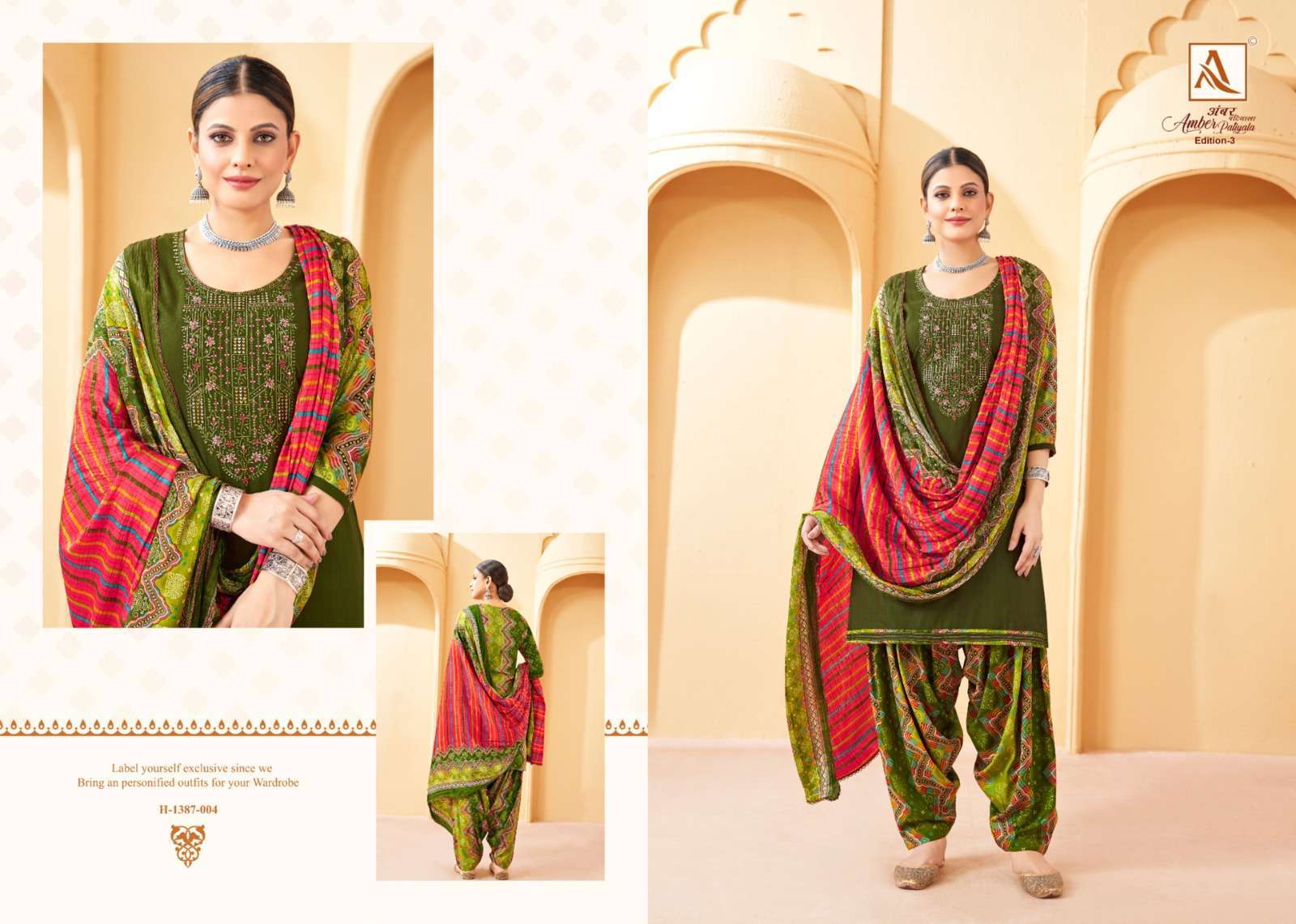ALOK SUITS AMBER PATIYALA EDITION 3 SALWAR SUITS