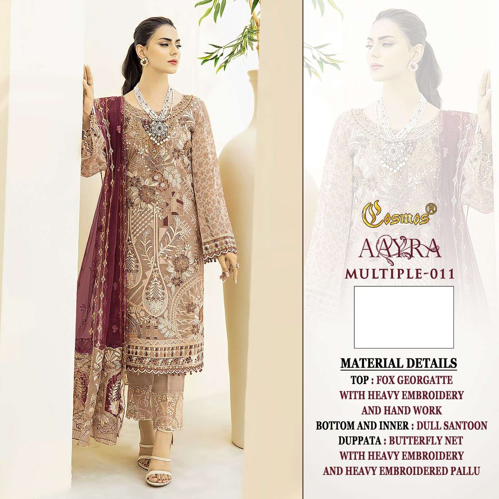COSMOS AAYRA MULTIPLE 011 PAKISTANI SALWAR SUIT