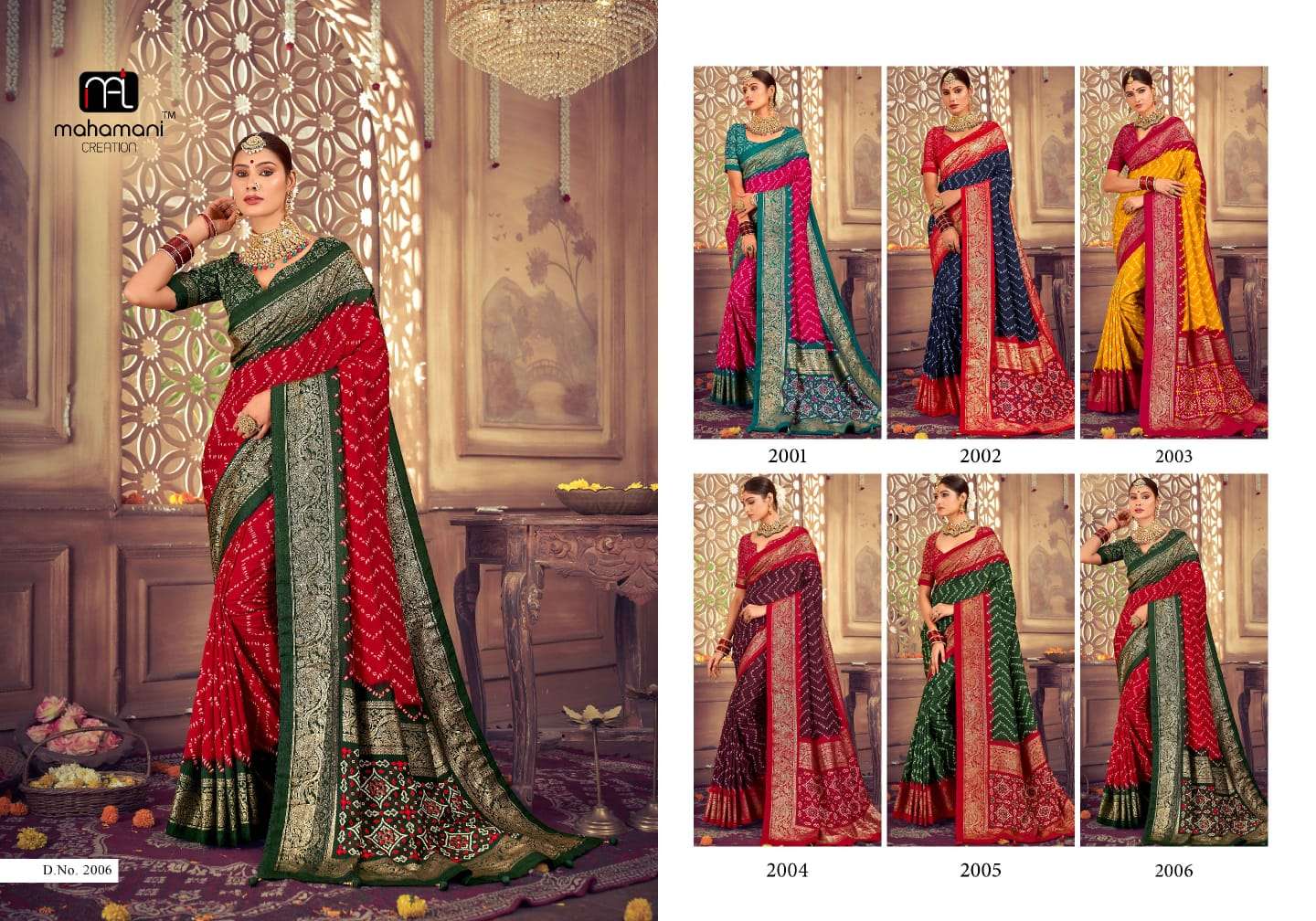 MAHAMANI CREATION EKTARA VOL-2 TRADITIONAL DESIGNER HEAVY TUSSER DOLA ...