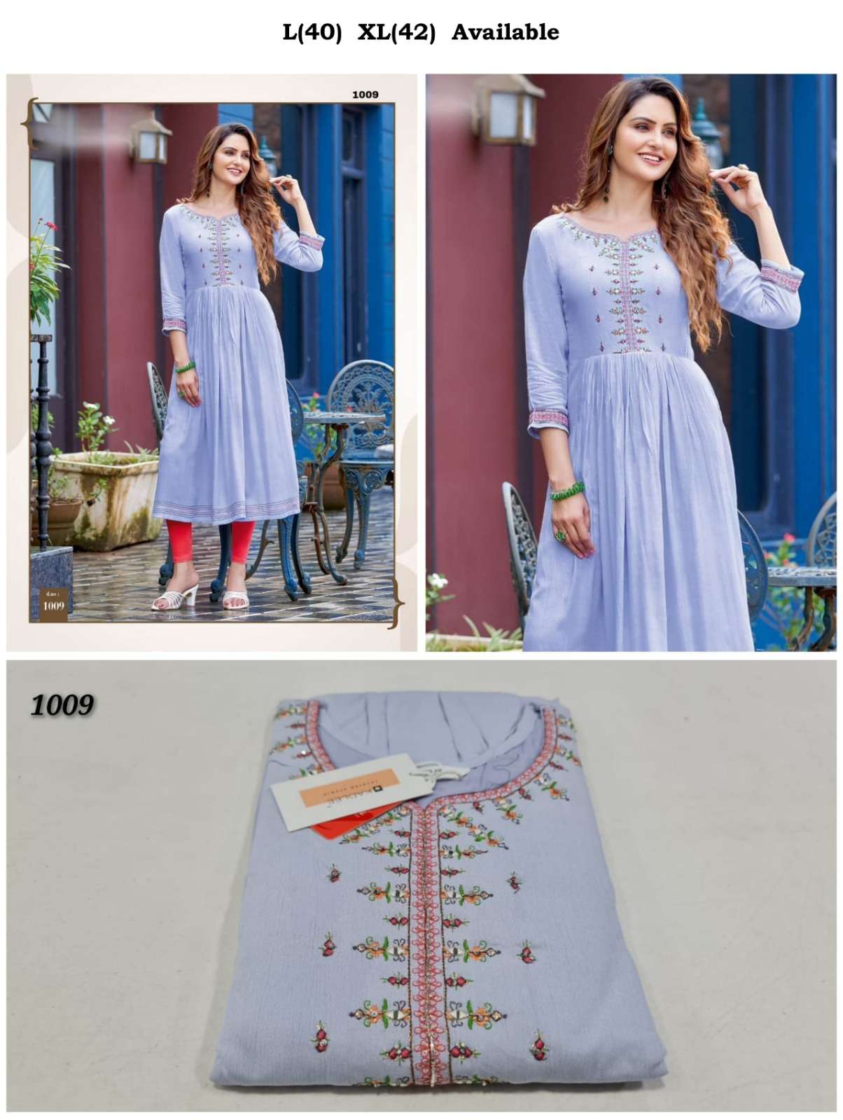 Shri Balaji Emporium Cinderella vol 2 Rincle Rayon with Half Inner and ...