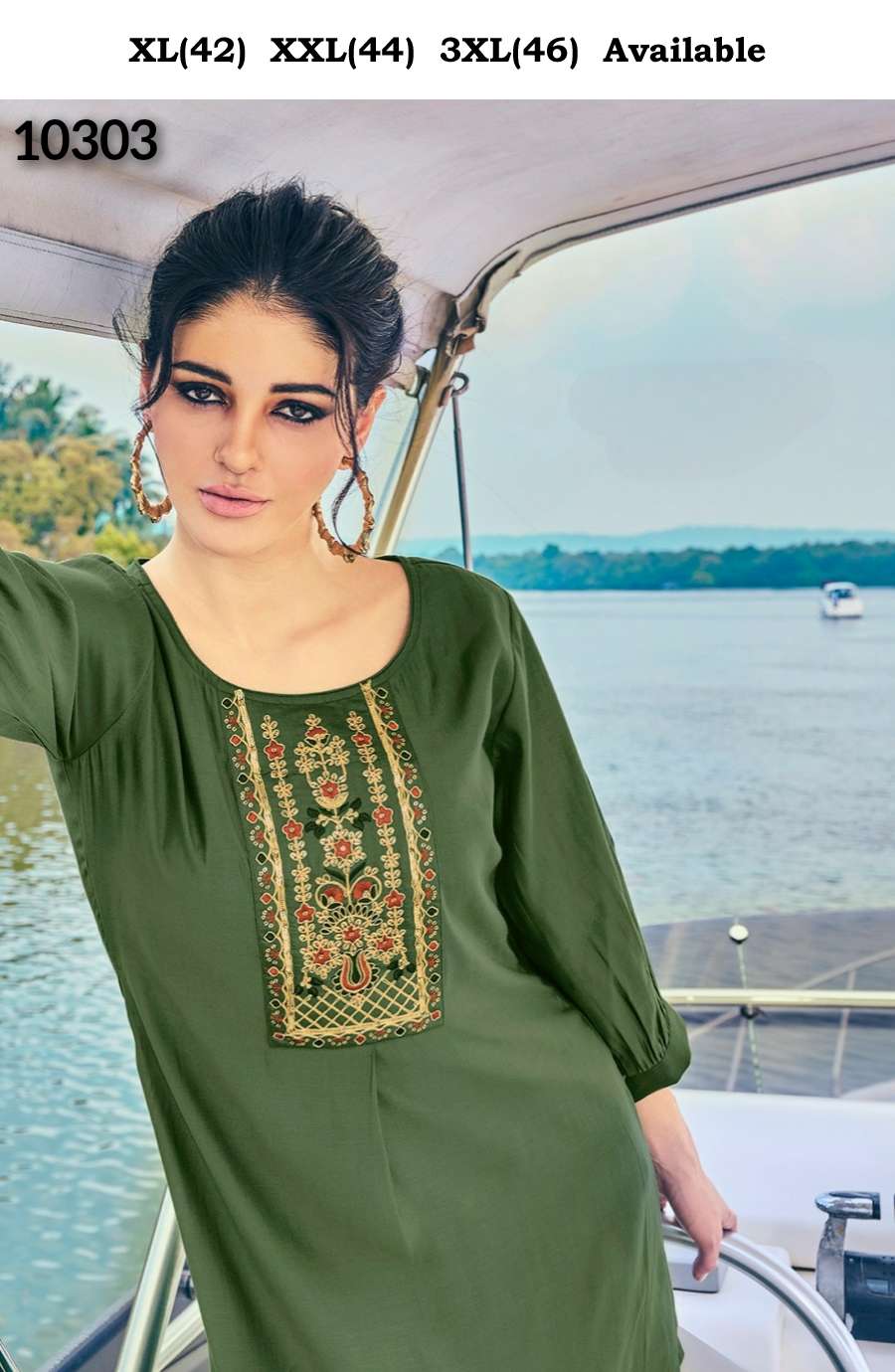 Shri Balaji Emporium MIAMI Natural Silk Fabric with Heavy Coding ...