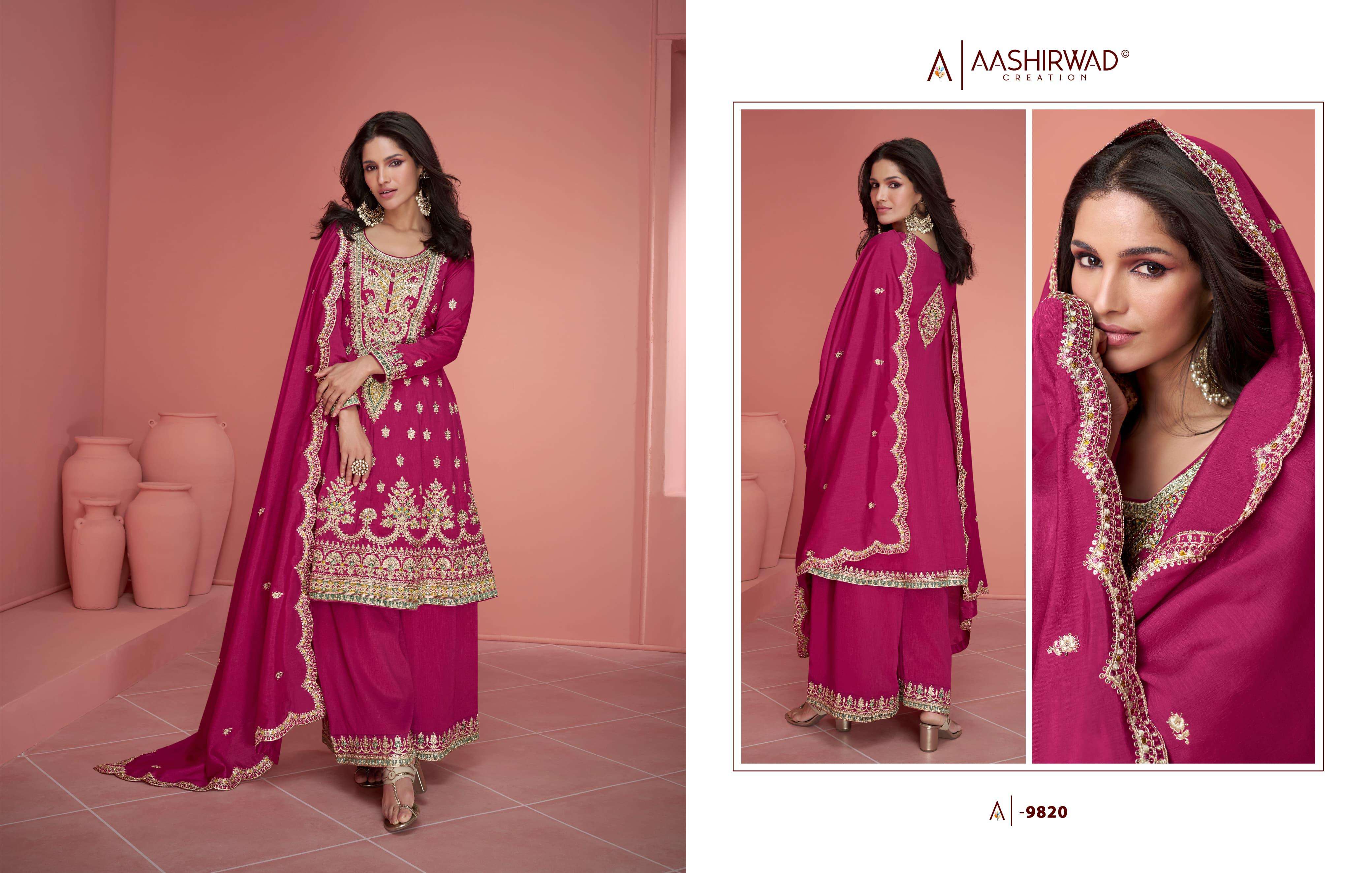 AASHIRWAD NURVI NX PREMIUM SILK ANARKALI SUIT WITH EMBROIDERY WORK
