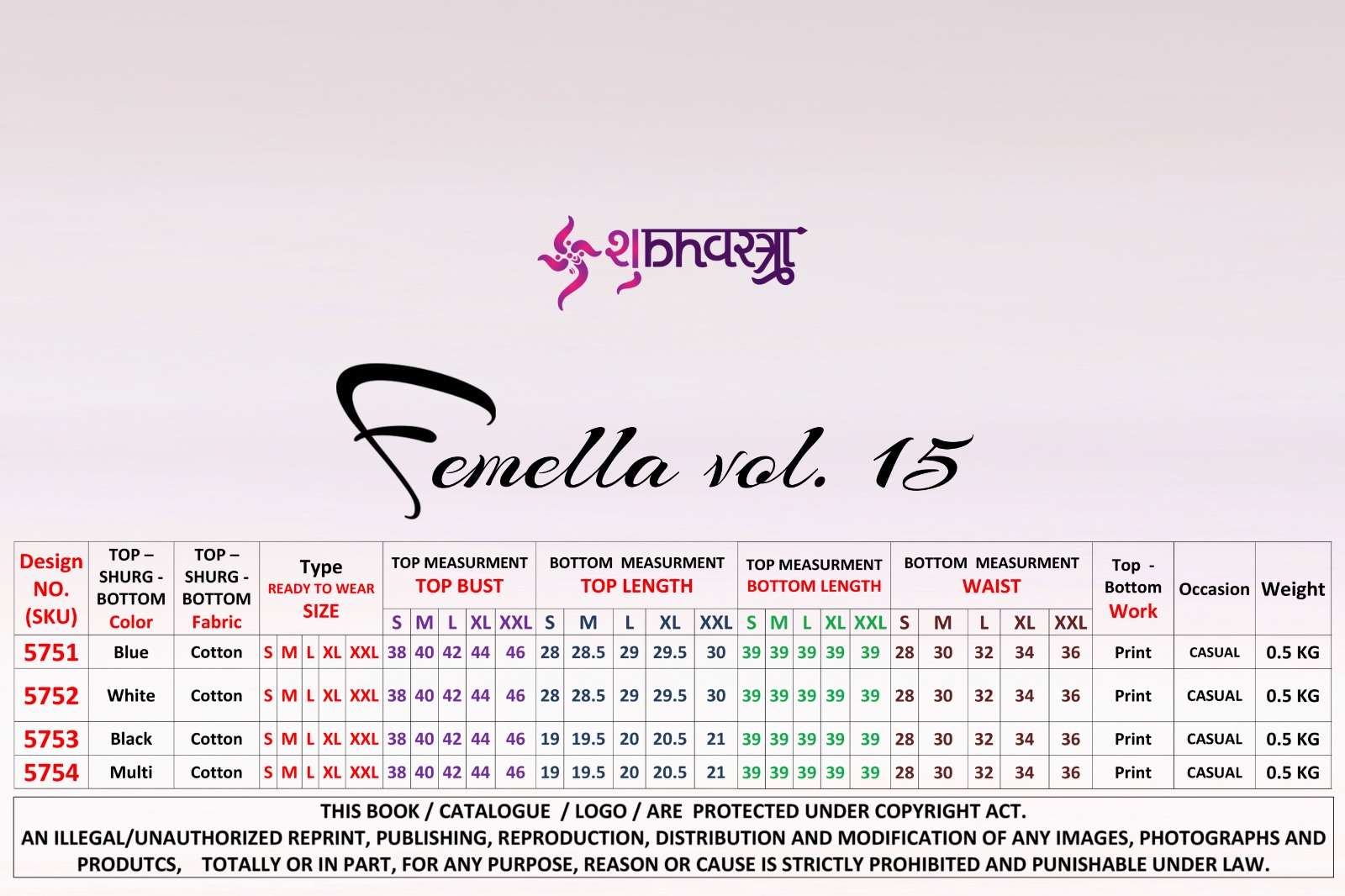 SHUBHVASTRA 6514 FEMELLA VOL-15 New Exclusive Stitched Western Co-Ords ...