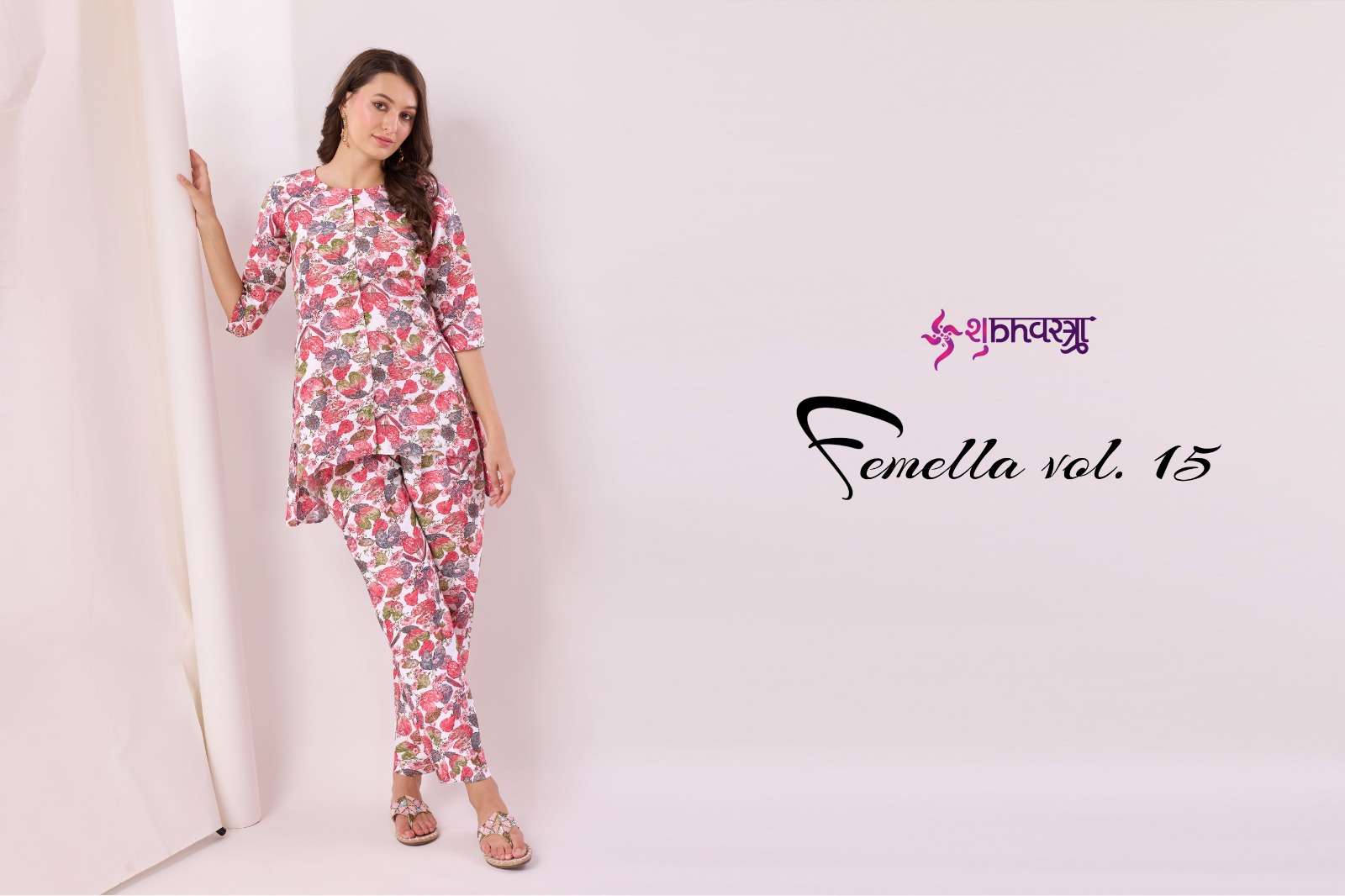 SHUBHVASTRA 6514 FEMELLA VOL-15 New Exclusive Stitched Western Co-Ords ...