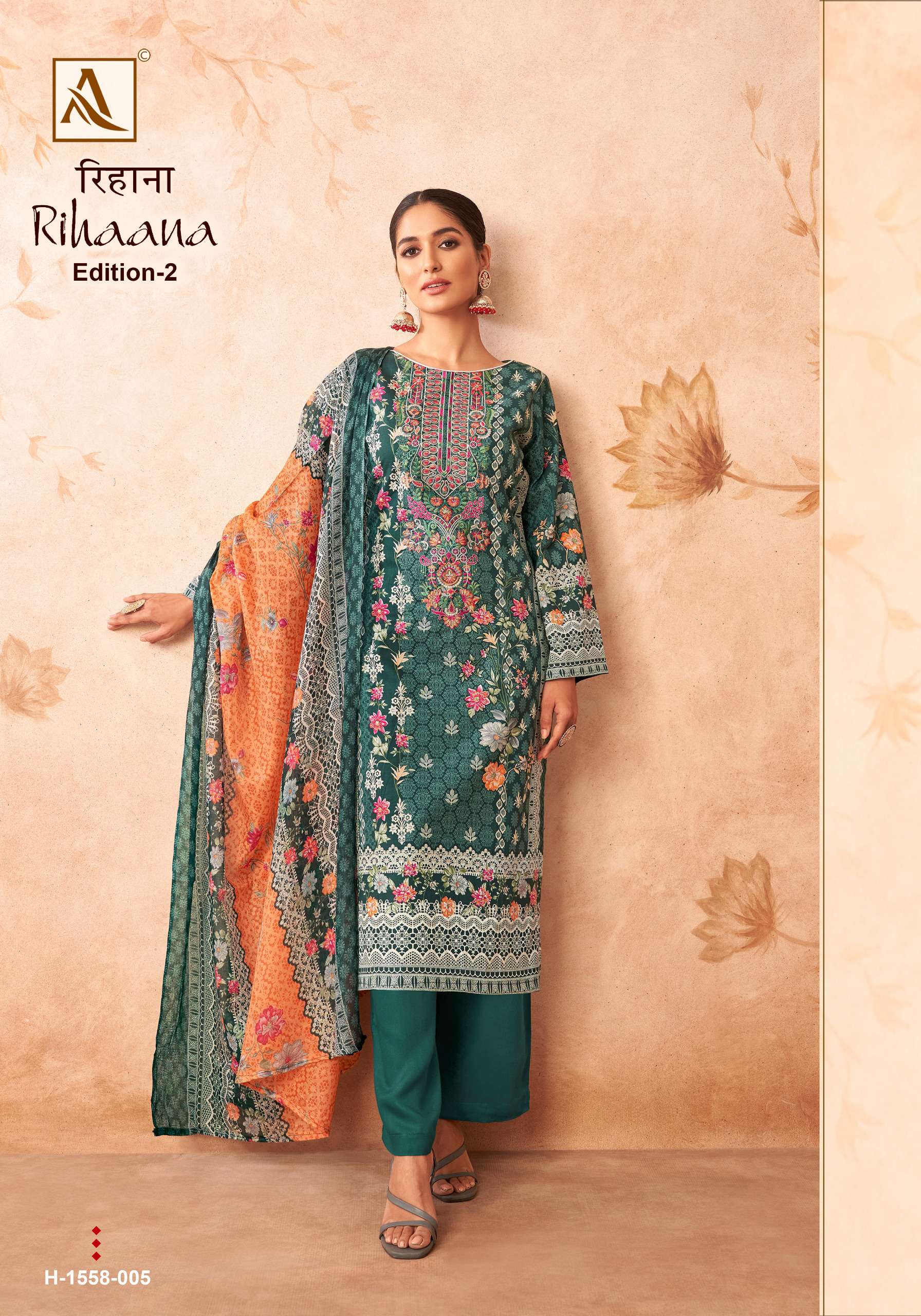 ALOK SUITS RIHAANA VOL 2 PAKISTANI COLLECTION