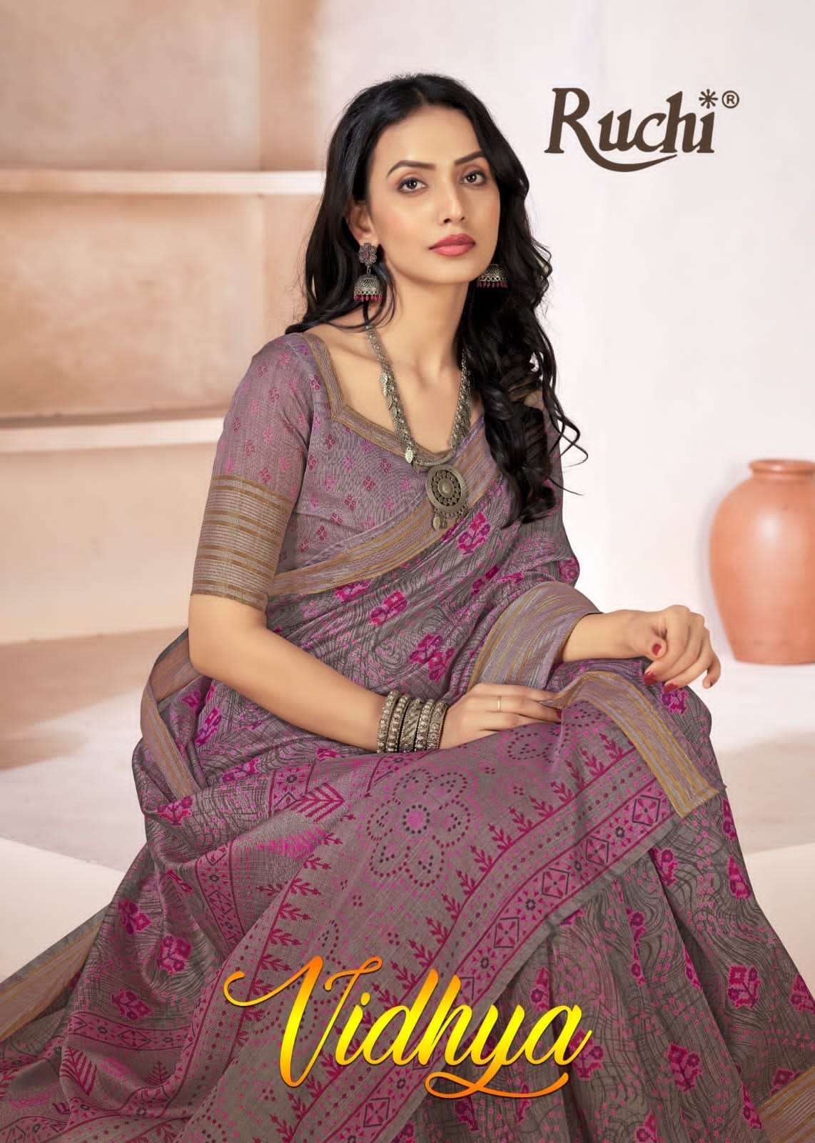 Ruchi VIDHYA 7020 Linen Saree with Rainbow Weaved Border