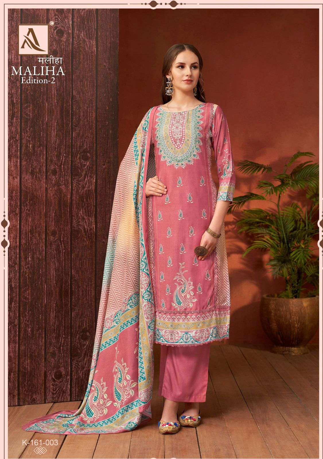 ALOK SUITS MALIHA VOL 2 PAKISTANI SALWAR SUITS