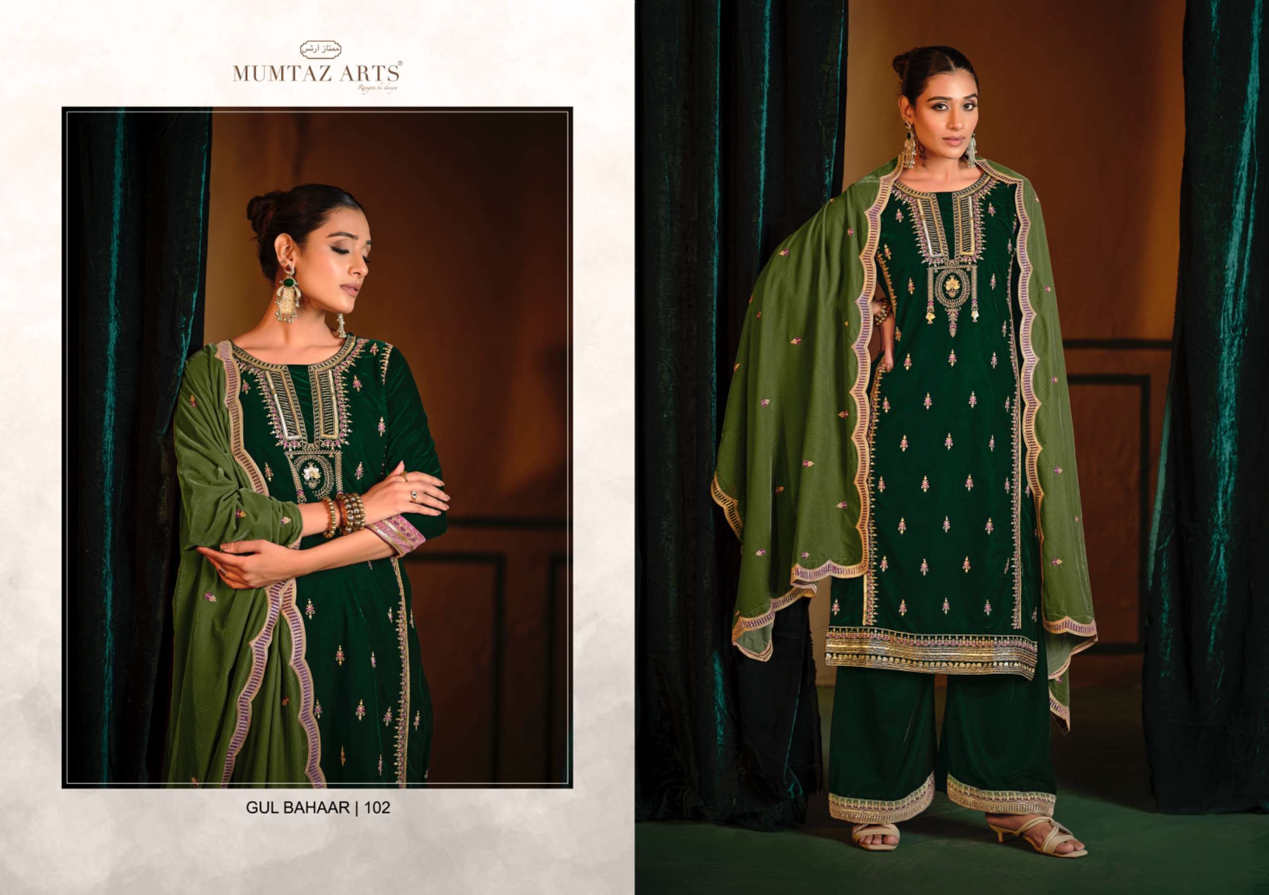 MUMTAZ ARTS GUL BAHAAR PLUSH VELVET SUITS