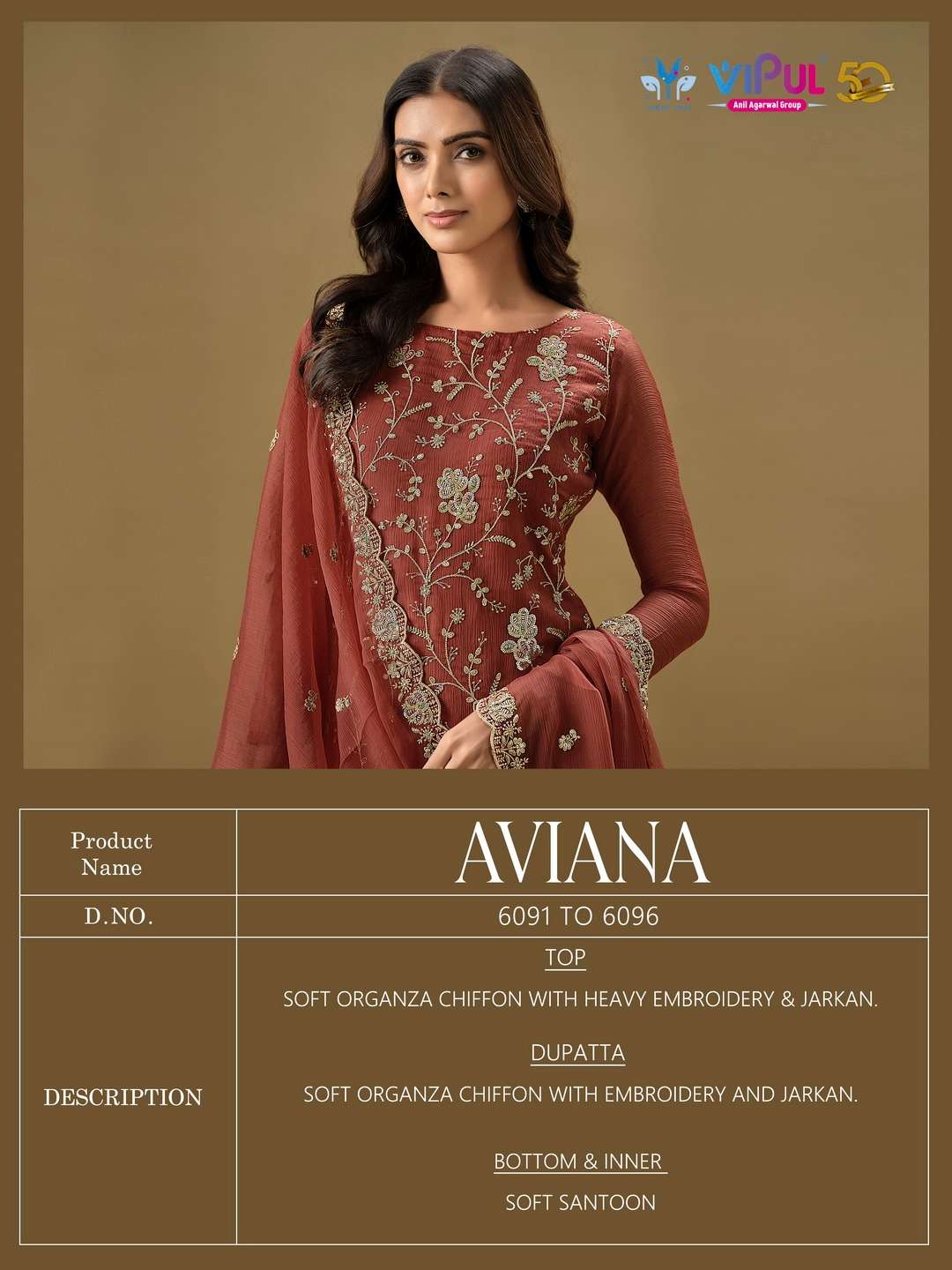 VIPUL AVIANA SOFT ORGANZA SUIT WITH EMBROIDERY & JARKAN WORK
